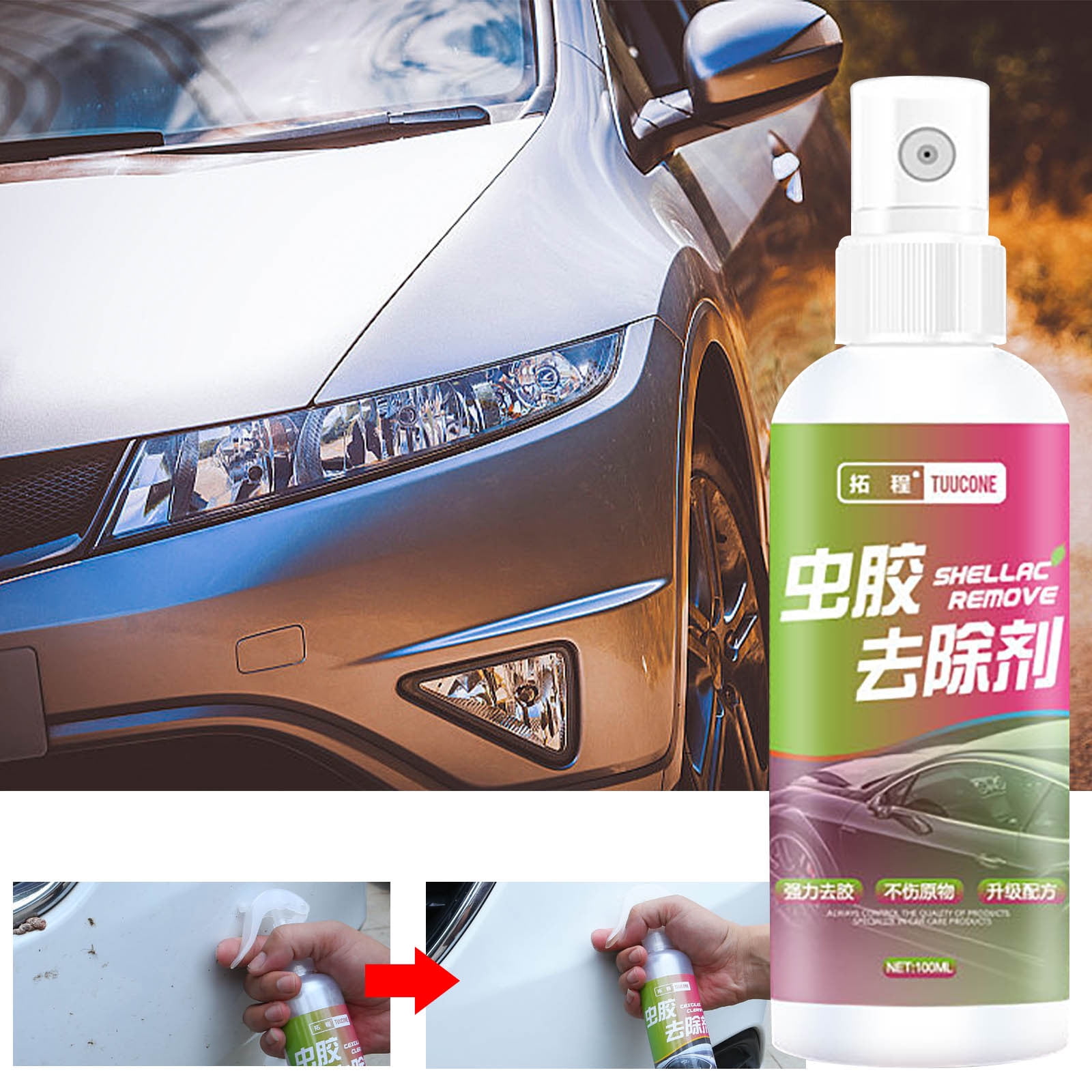 Cleaner New Shellac Cleaner Car Resin Remover Cleaning Agent Bird Poop ...