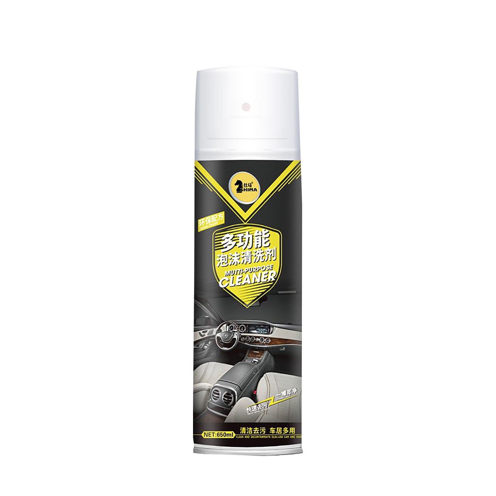 Cleaner for car interior Multipurpose Car Foaming Cleaner Spray Multipurpose Car Foaming Cleaner ...
