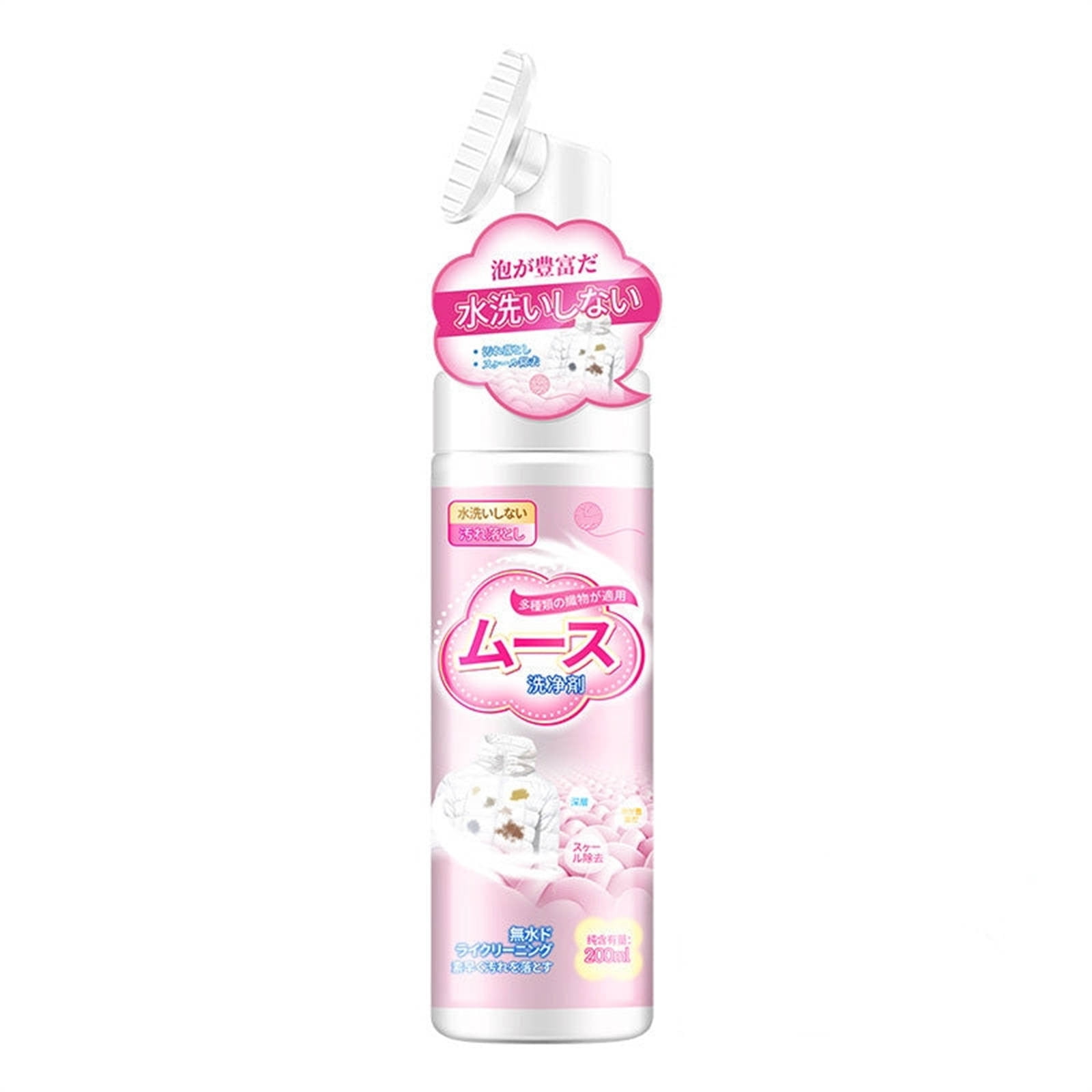 Cleaning Agent Deals! ESULOMP Down Jacket Dry Cleaning Agent Water Free ...