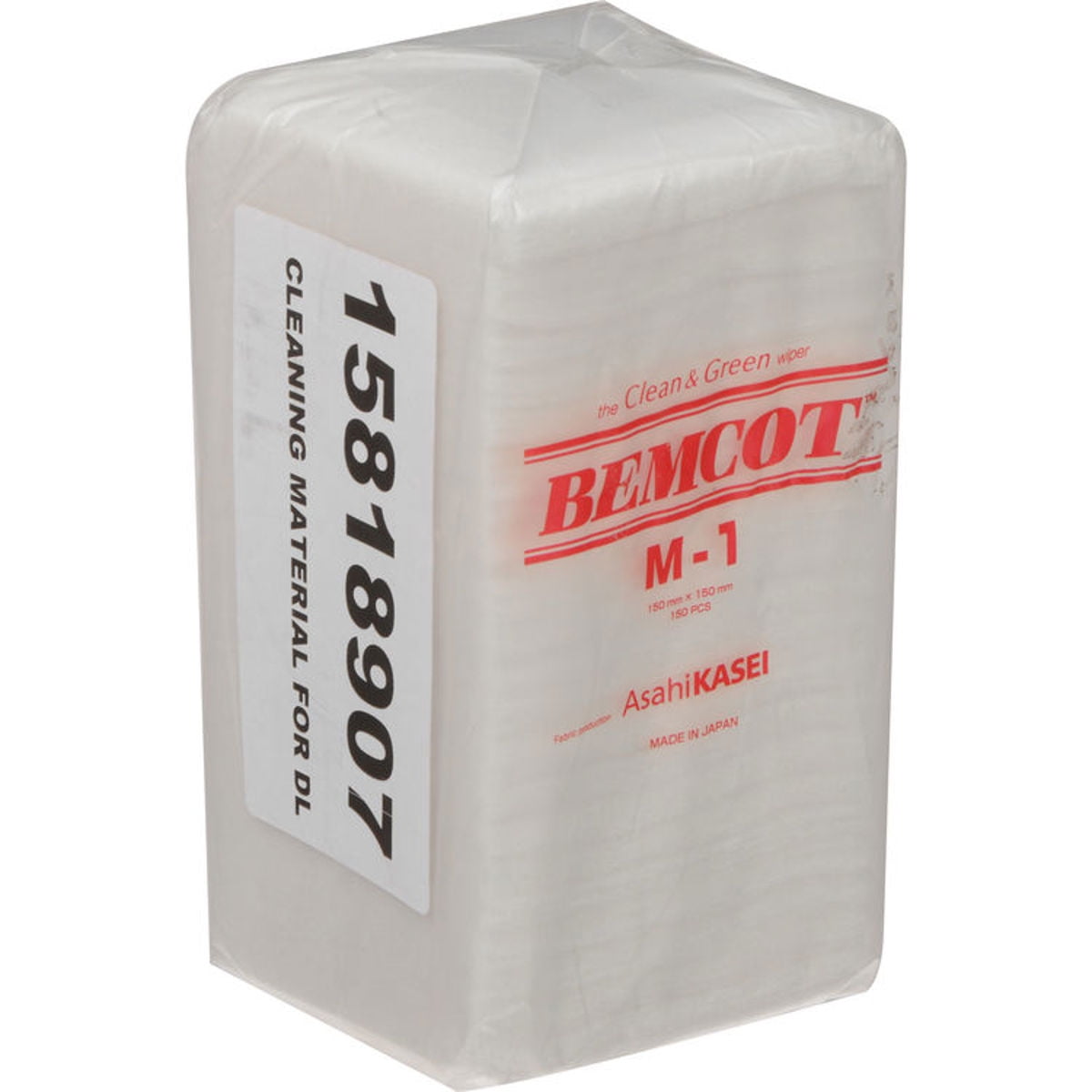 Fujifilm Cleaning Material for Frontier-S DX100 Printer - Walmart ...