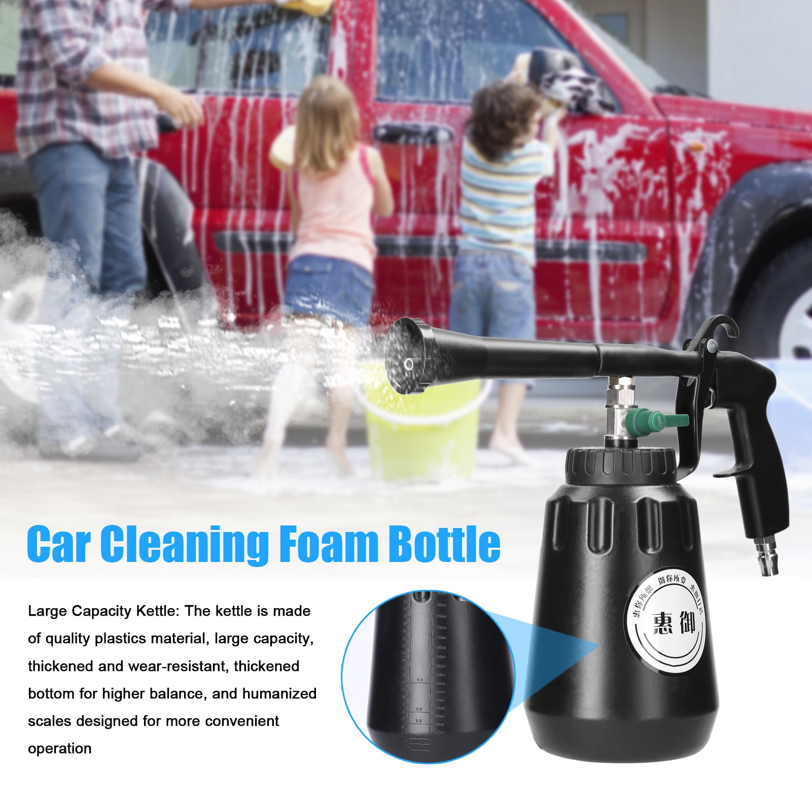 Cleaning machine,Bottle Car Tool Headliner Bottle Car Tool Pneumatic ...