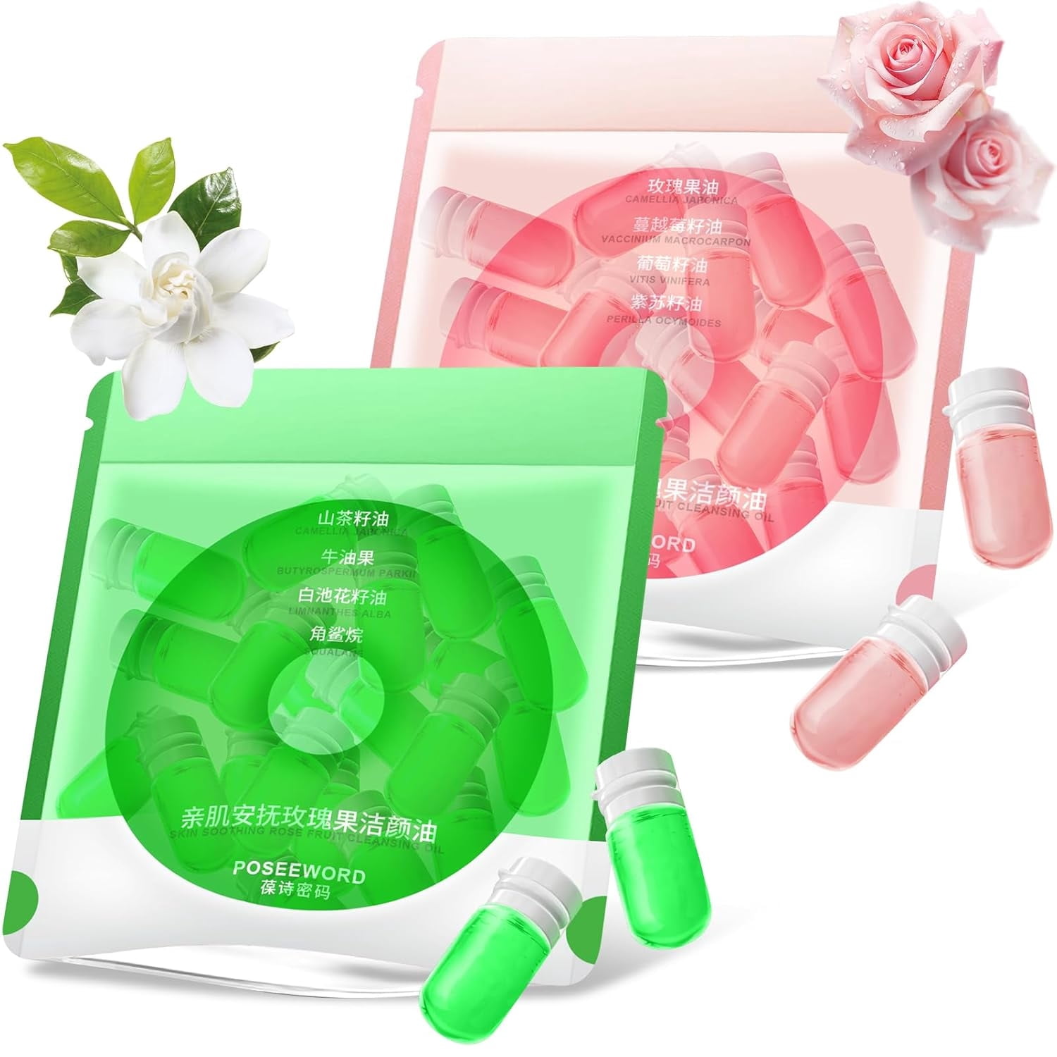 Cleansing Oil Makeup Remover, Natural Deep Cleanser For Face, Travel ...