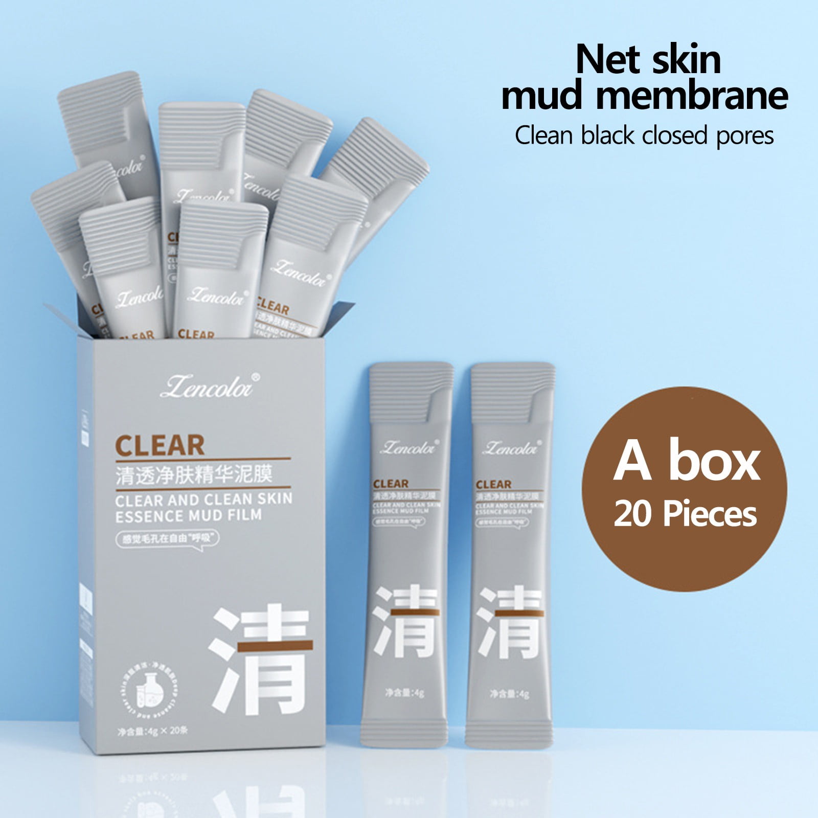 Clear And Clear Skincare Facial Mask Skin Mud Film Cleaning Blackhead ...
