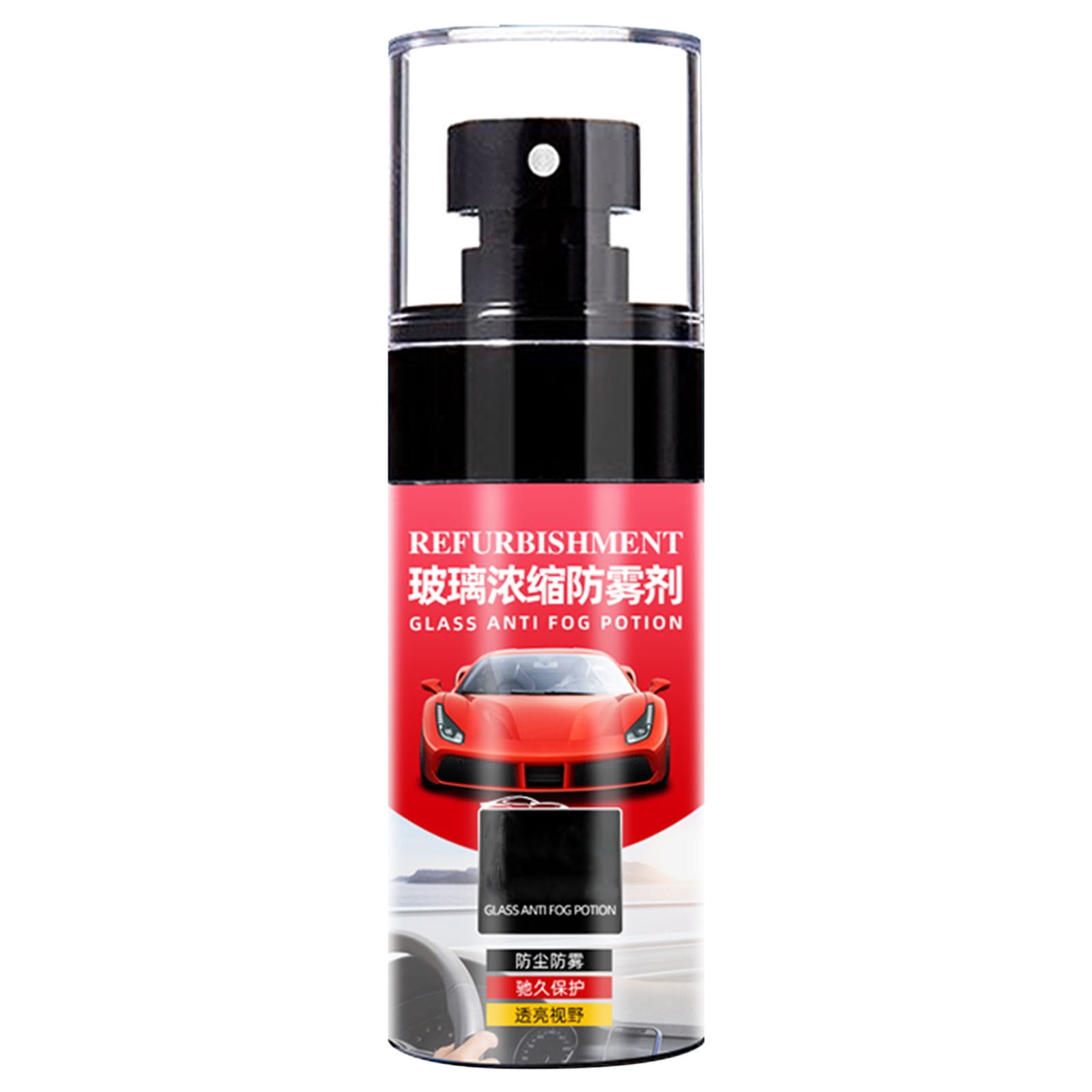 Clear Anti-Fog Spray | Eye Glasses Cleaner | Goggles Anti Fog ...