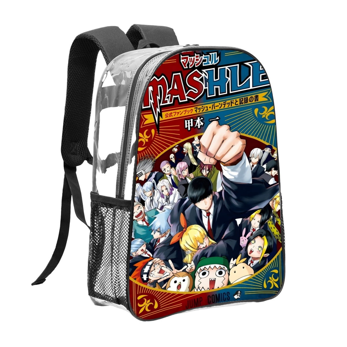 Clear Backpack for Mashle: Magic and Muscles Heavy Duty for School Work ...