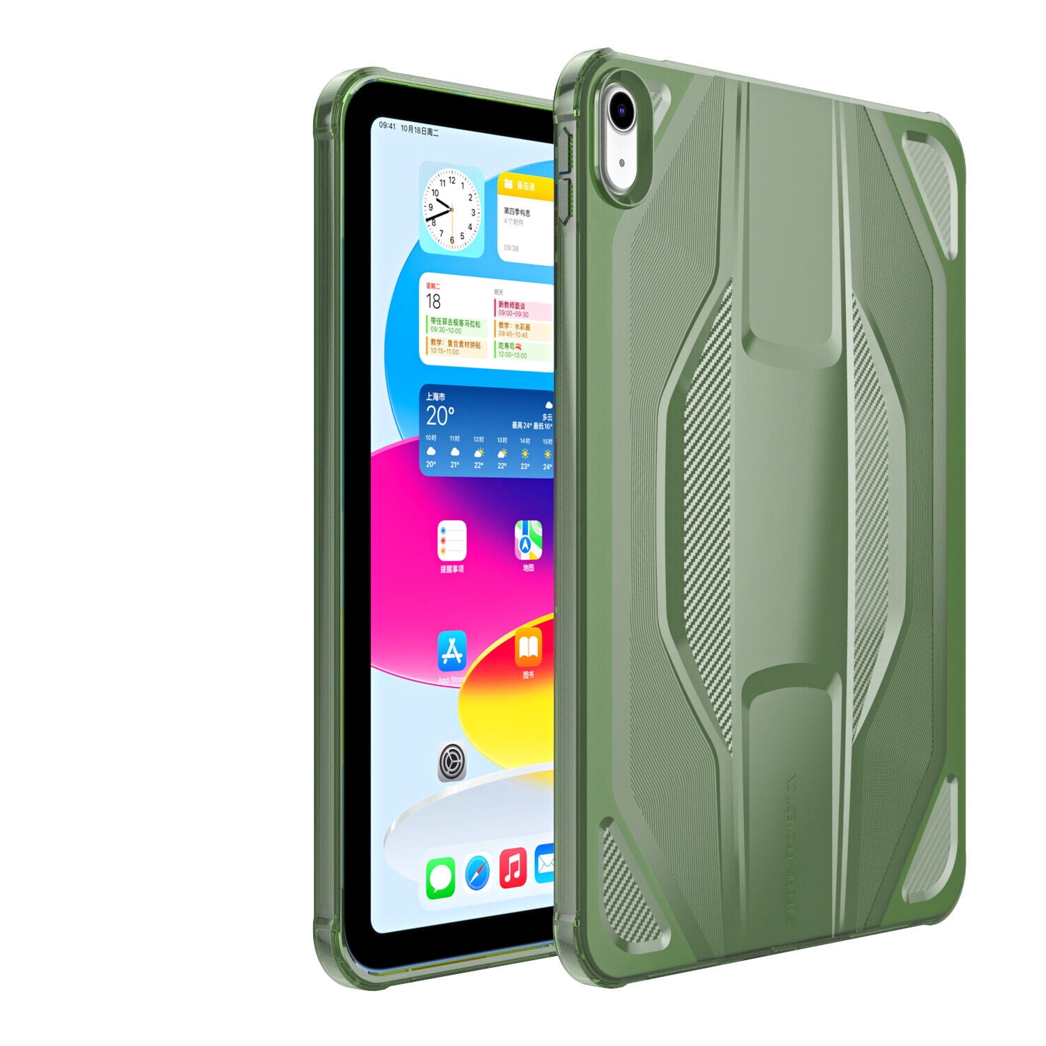 Clear Bumper TPU Case For iPad 10th Generation 10.9"2022 Pro 11 inch ...