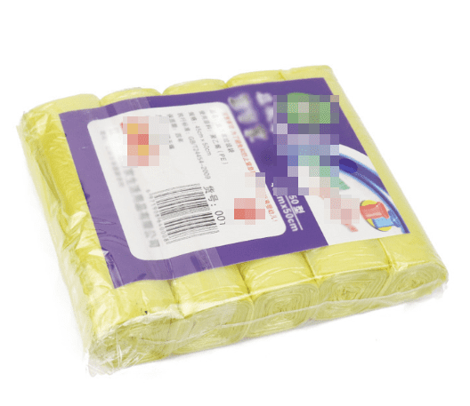 Clear Multi-Roll Trash Bags, Colorful Plastic Liners, 5 Pk Strong ...