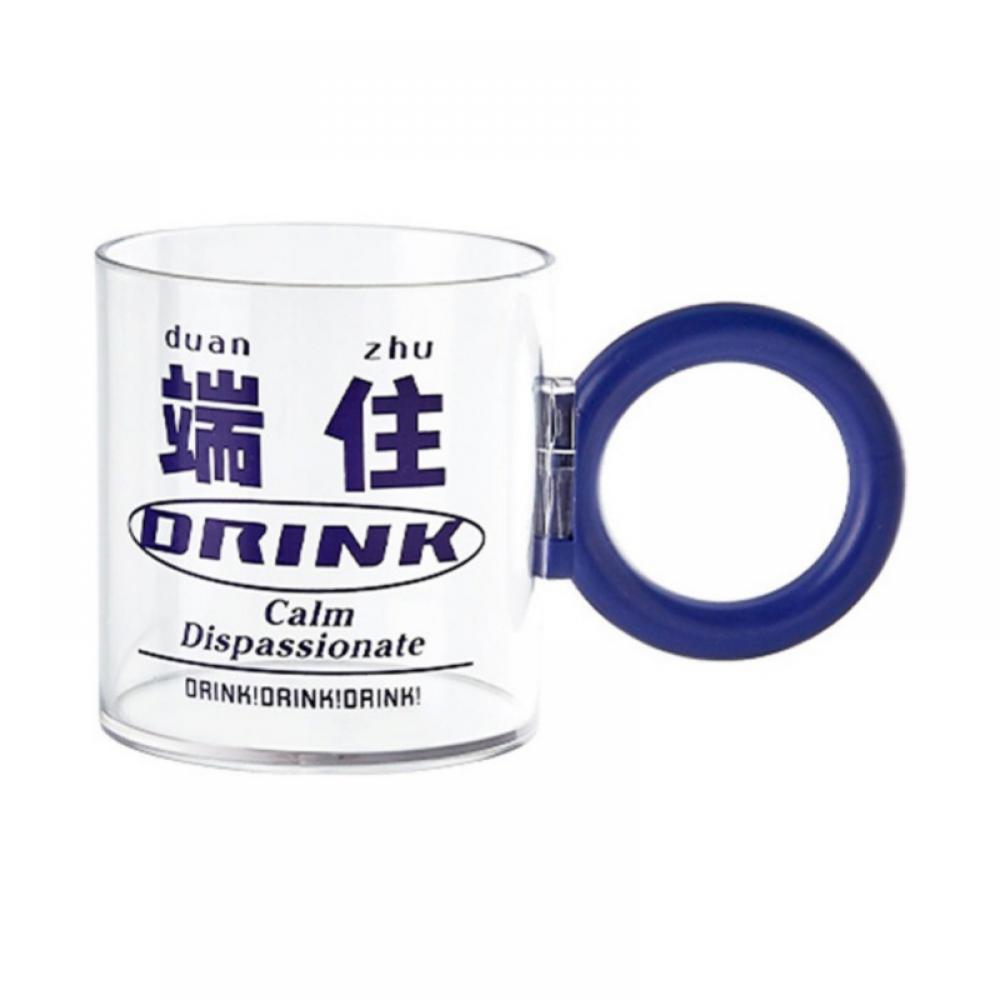 Clear Plastic Coffee Mug,12 oz Large Plastic Mug with Colorful Handle ...