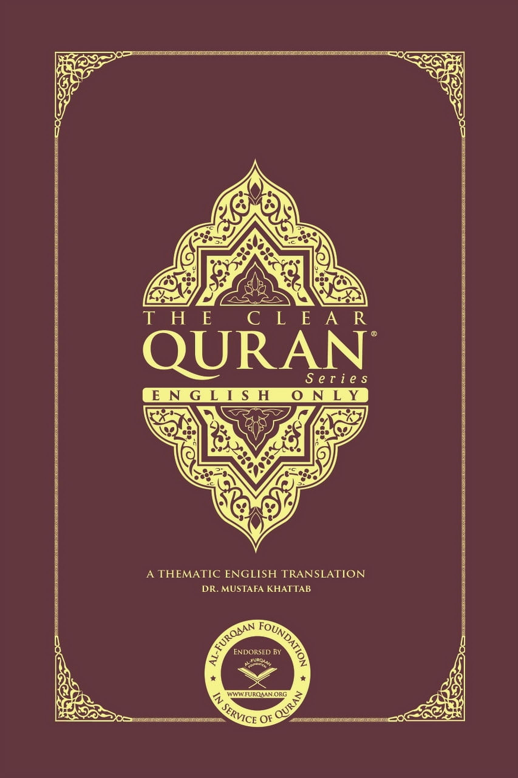 The Clear Quran® Series - Single Column Quran Karim, English Translation Quran by Dr. Mustafa ...
