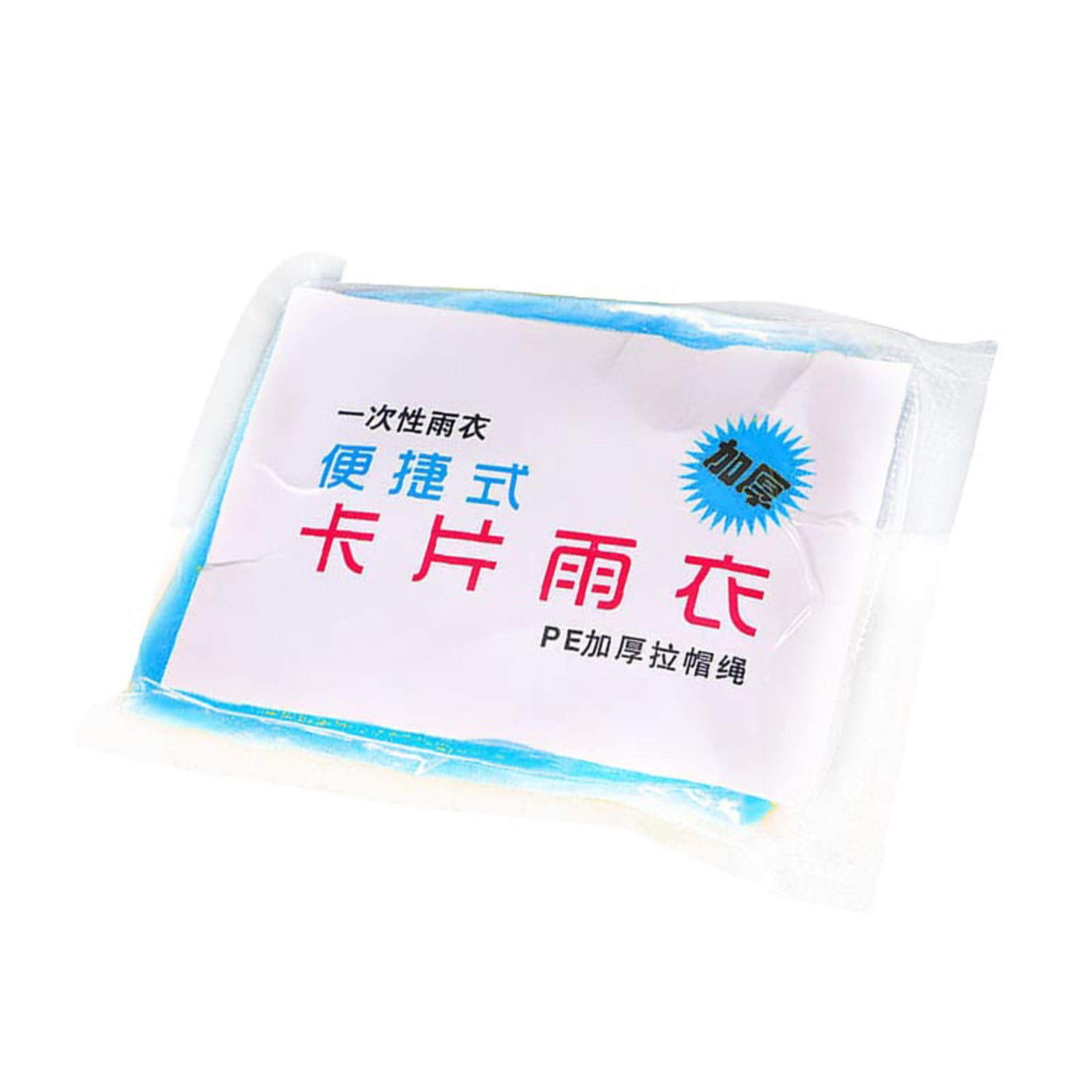 Clear Raincoats for Men with Hood Disposable Clear Rain Ponchos With ...