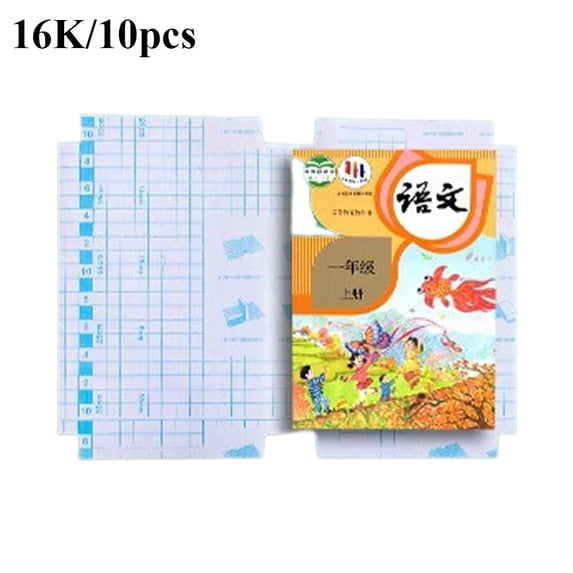 Clear Transp-arent Book Cover, Plastic Book Sleeve, Multipurpose ...
