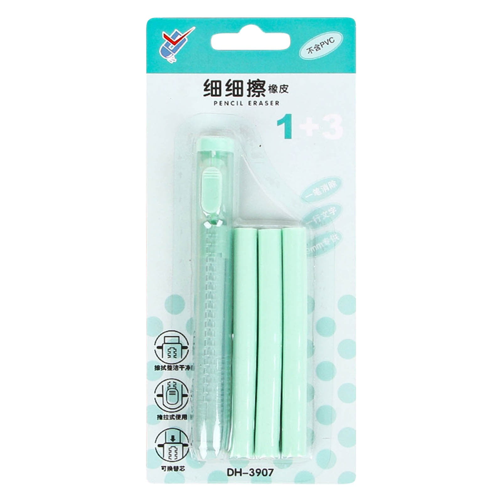 Clearance Under $1 Pedty Pencil Eraser,Eraser Pen Retractable Eraser ...