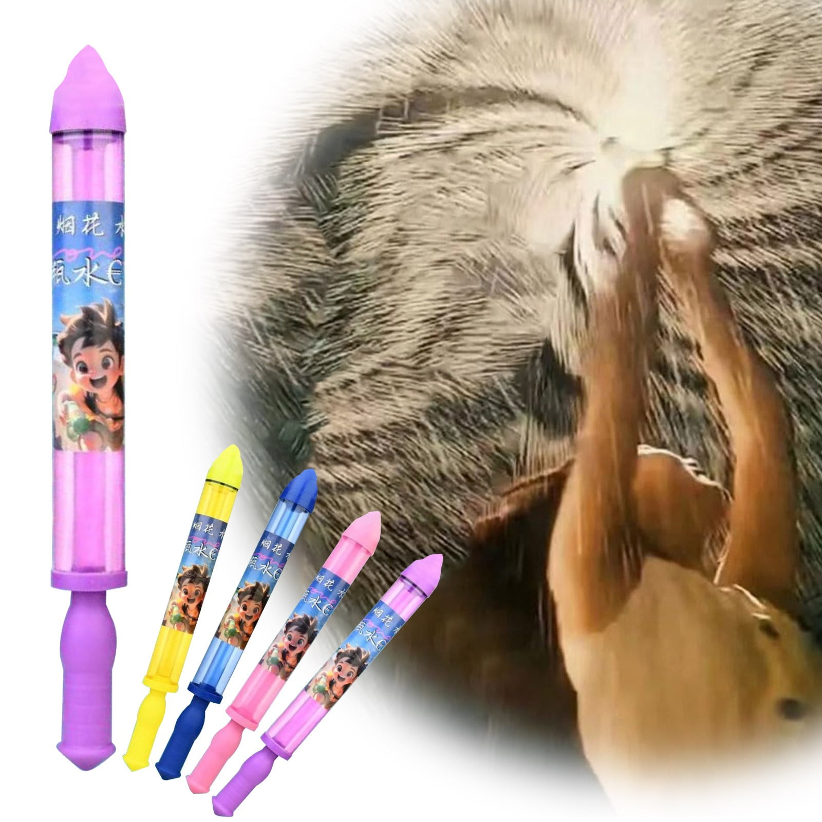 Clearance Under $5 Water Water Squirter Style Water Spray Toy For ...