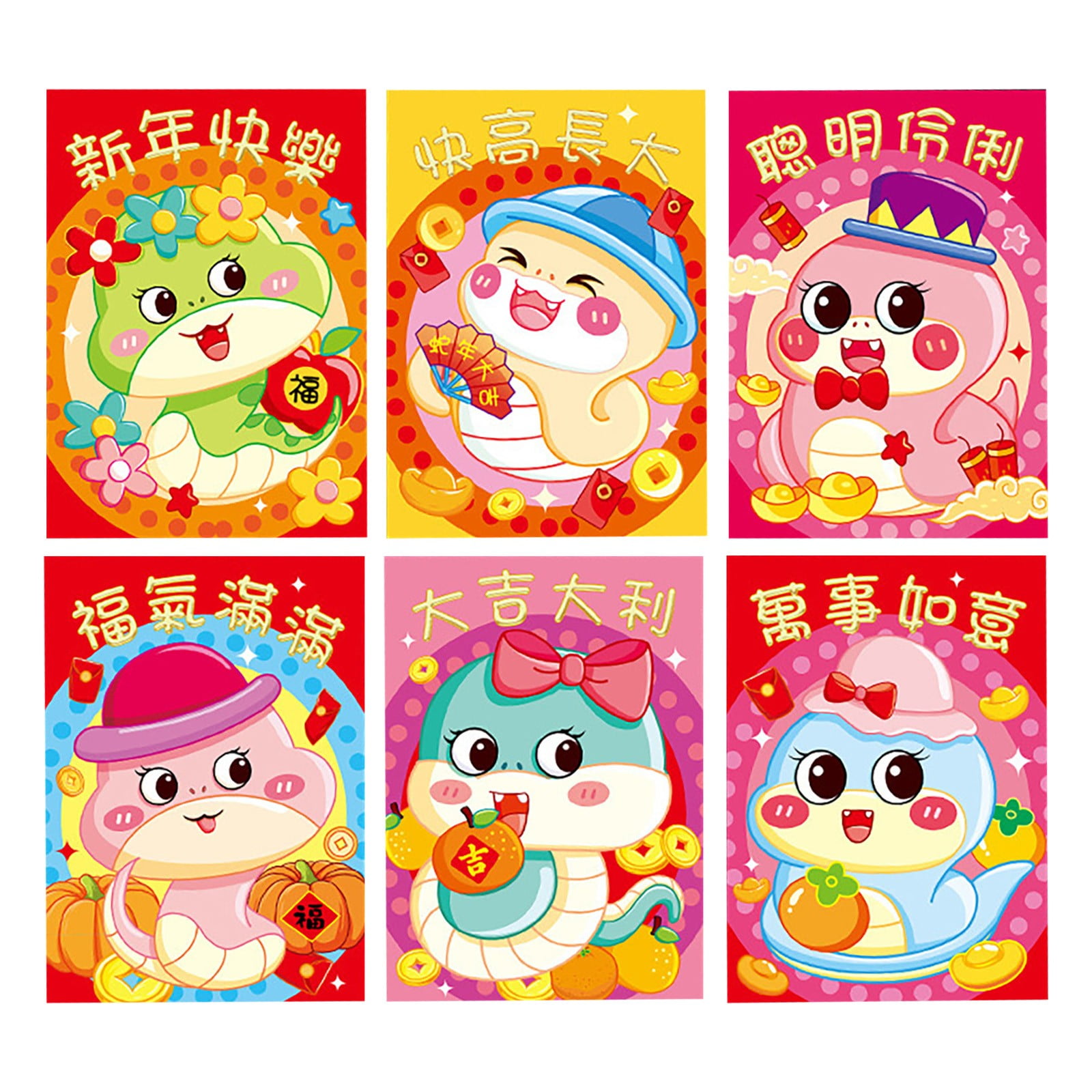 Clearance!! 6 Chinese New Year Red Envelope 2025 Red Envelope Jar ...