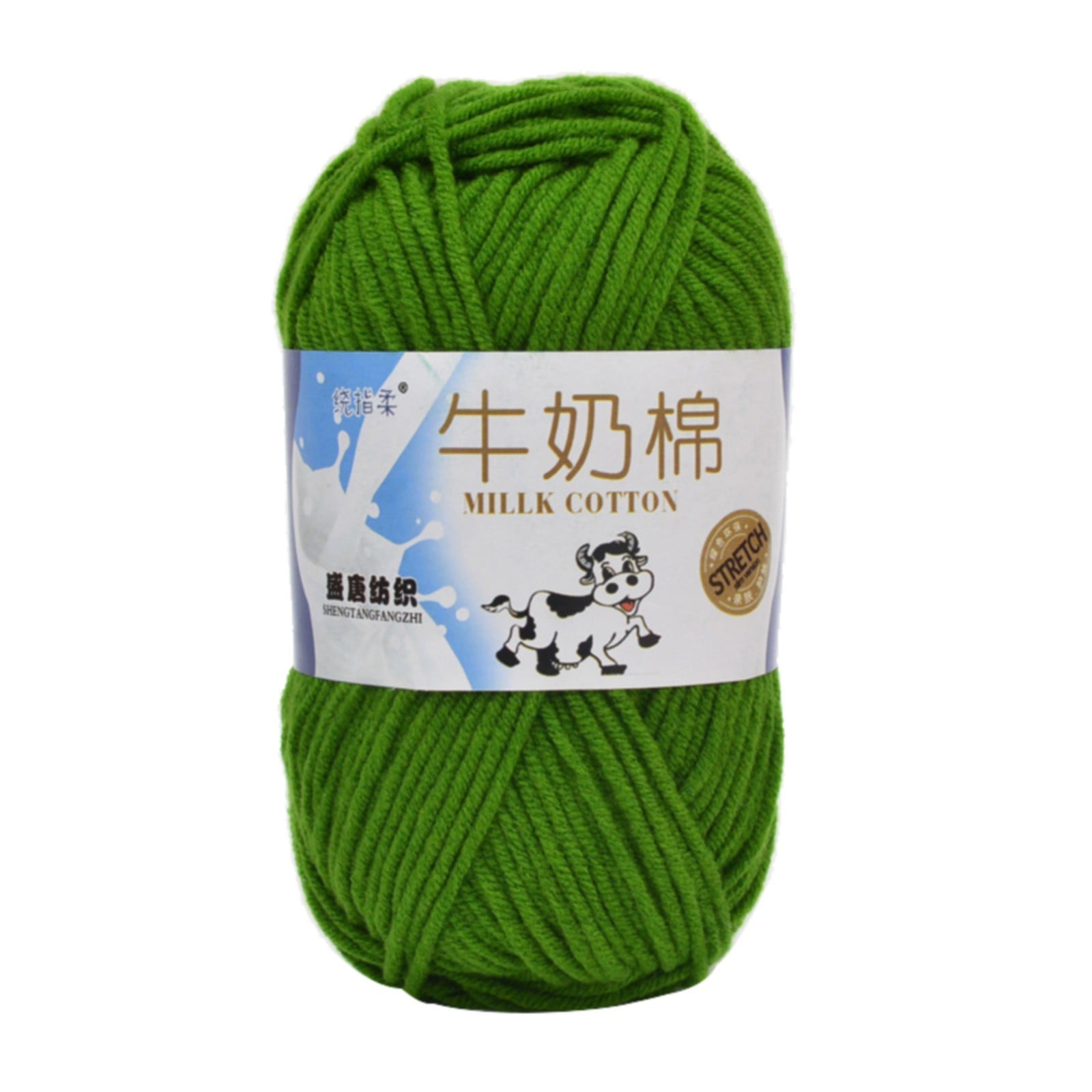 Clearance BIZHUA milk Cotton Wool Thread,Diy Cotton And Wool Thread,1Pc ...