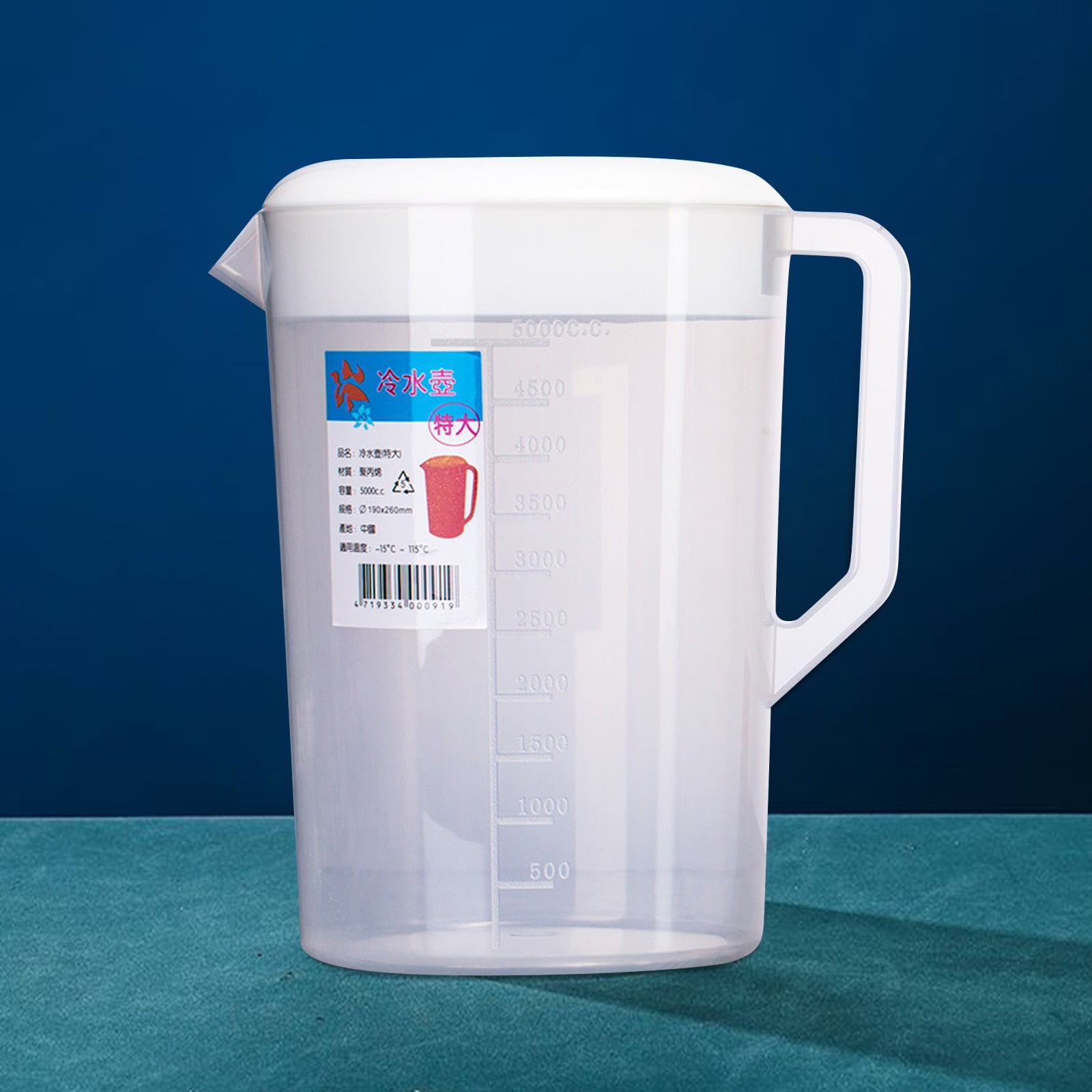 Clearance Cold Water Kettle With Scale Plastic With Lid Ice Water ...