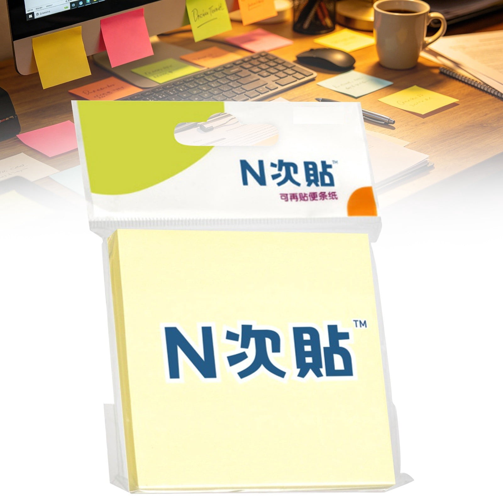 Clearance! Colorful Sticky Note 76 * 76Mm Yellow Note Pads Memo Pads ...