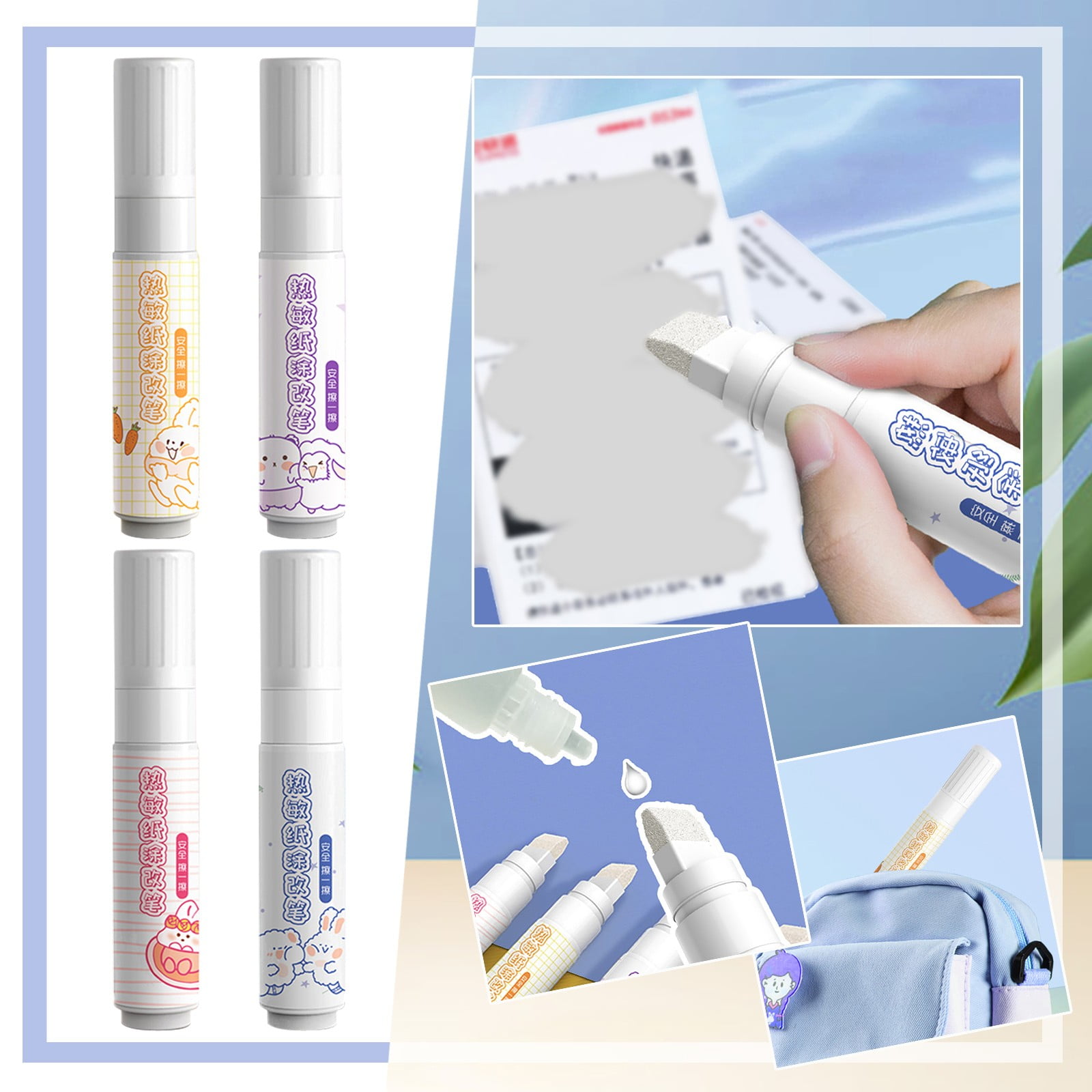 Clearance! Confidentiality Seal Express Delivery Form Personal ...