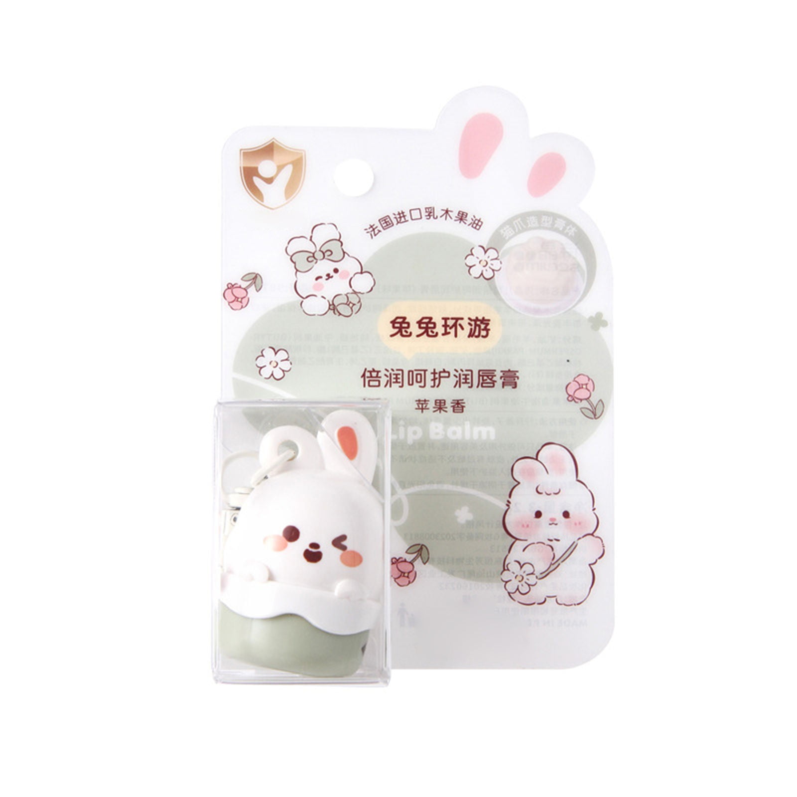 Clearance Cute Cat Lipstick Double Moisturizing Care Lipstick ...