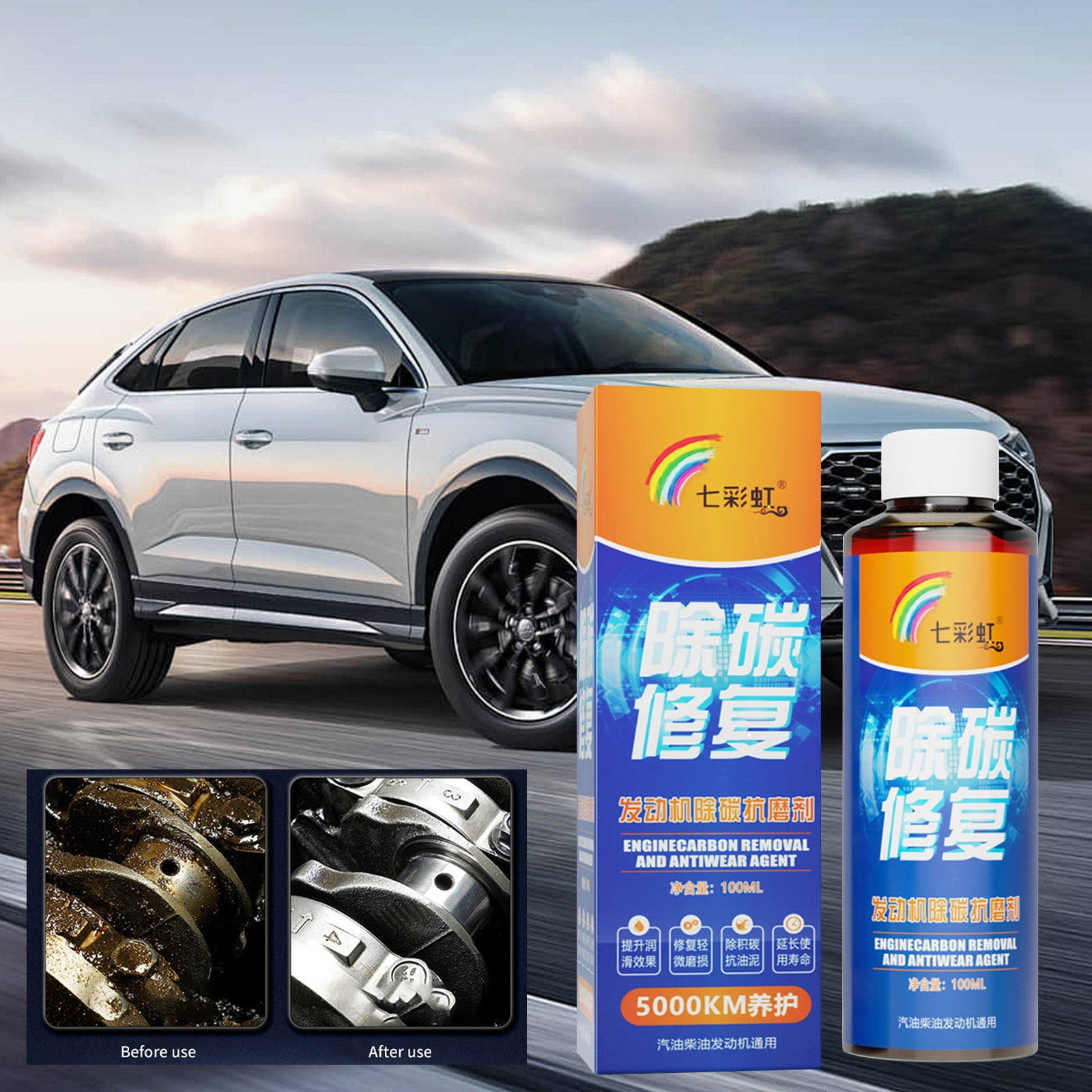 Clearance Czzoypi Engine Degreaser (Color), Engine Rust Remover Engine ...