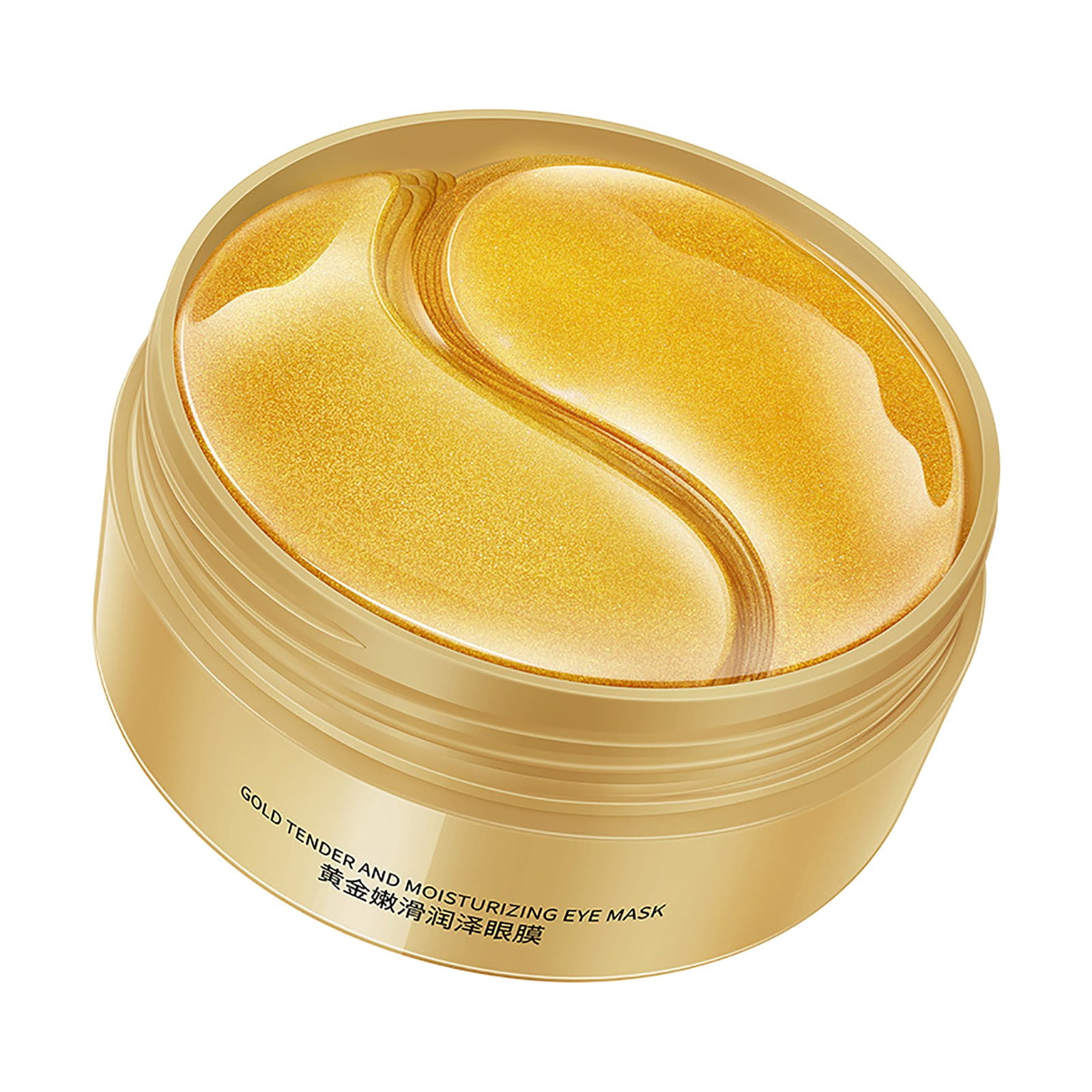 Clearance Eye 60 PcsReduce And Fine Lines Undereye Improve And Firm Eye ...