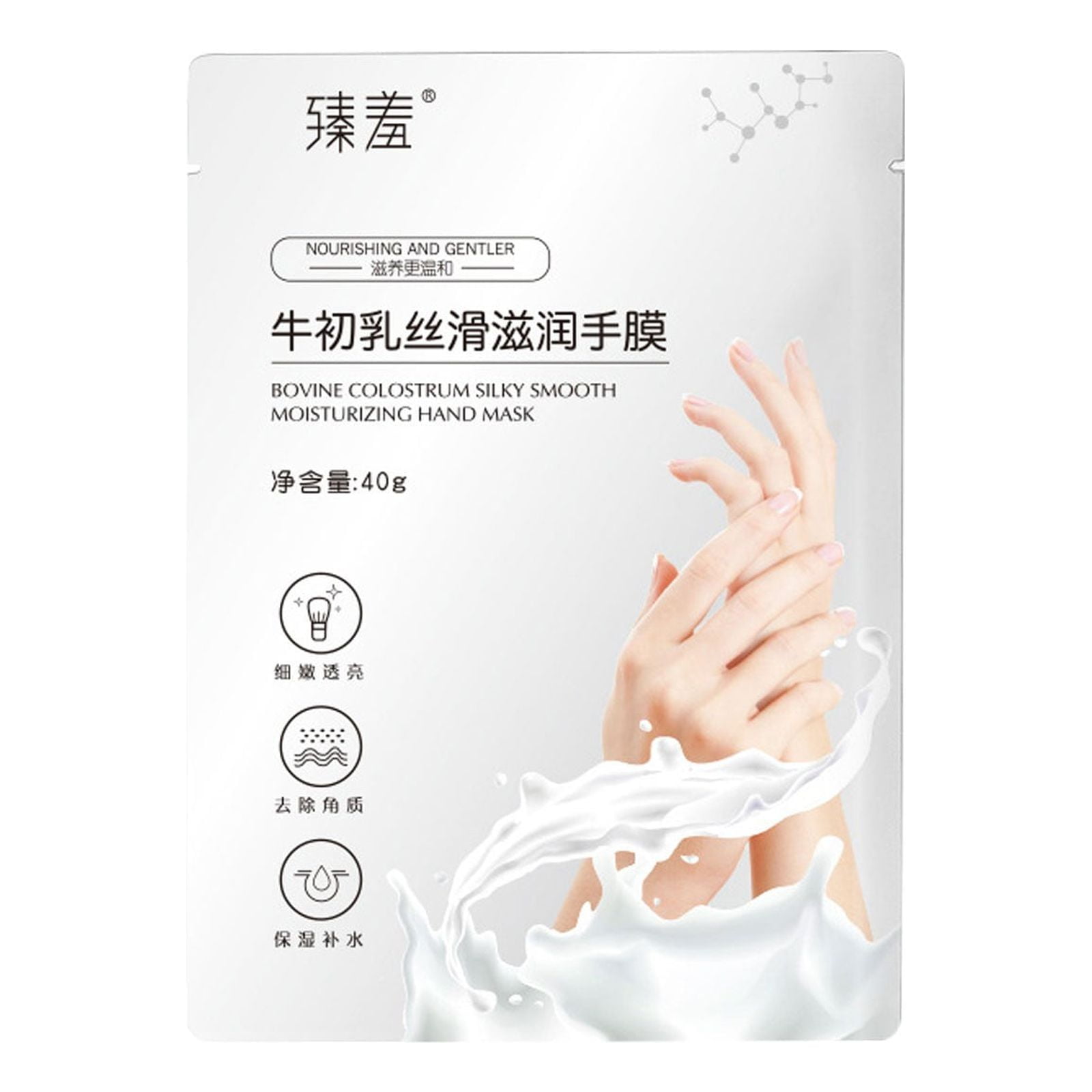 Clearance Foot Mask Foot Peel Mask 1 Pack/Hand Mask 1 Pack， Exfoliator ...