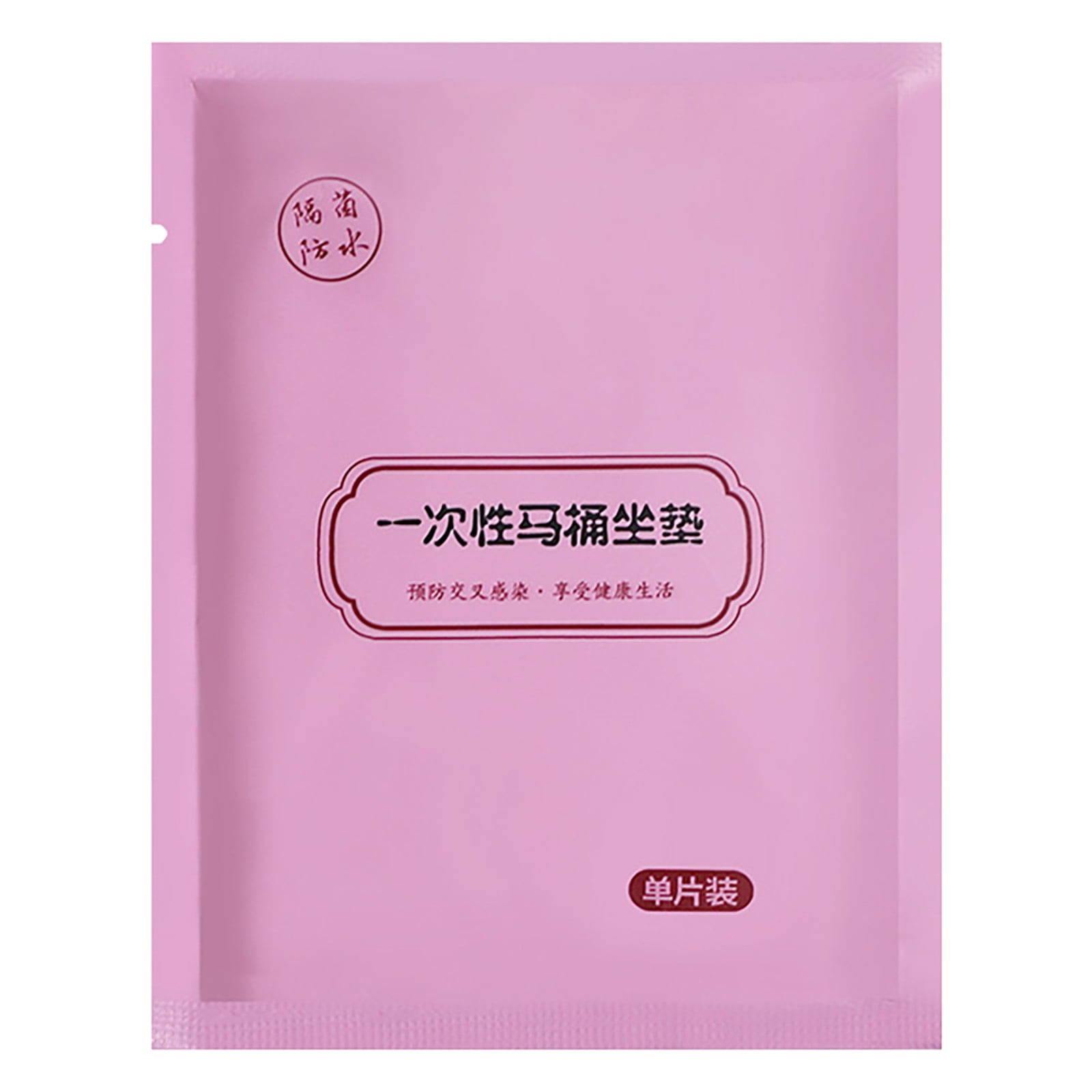 Hewann Disposable Potty Protectors Disposable Non-Woven Toilet Seat ...