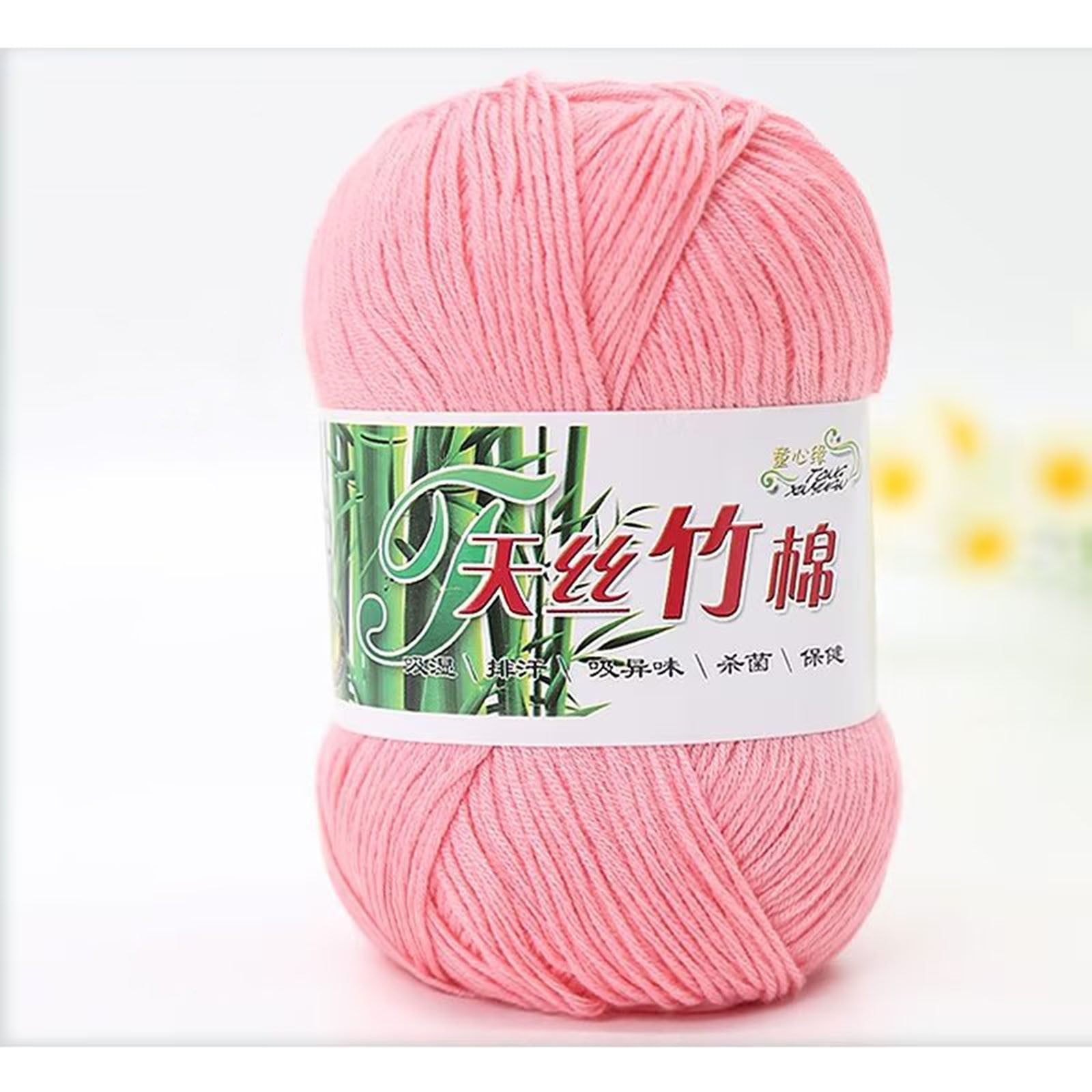Clearance! Hwkond Yarn for Crocheting Colorful Hand Knitting 50g ...