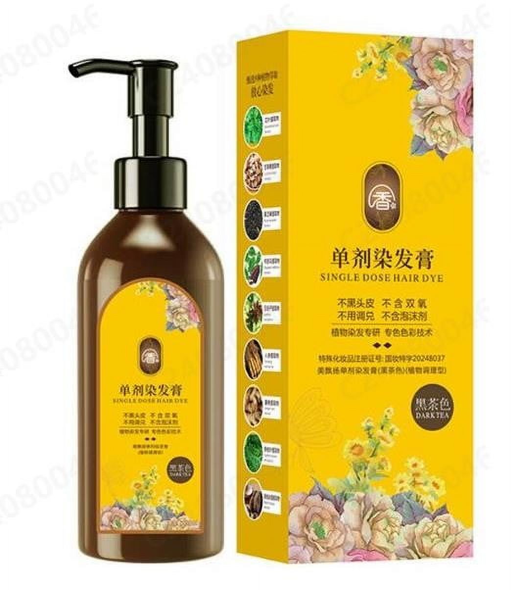 Clearance Items! FAJHHA Single-Agent Hair Dye Cream,No Hydrogen ...