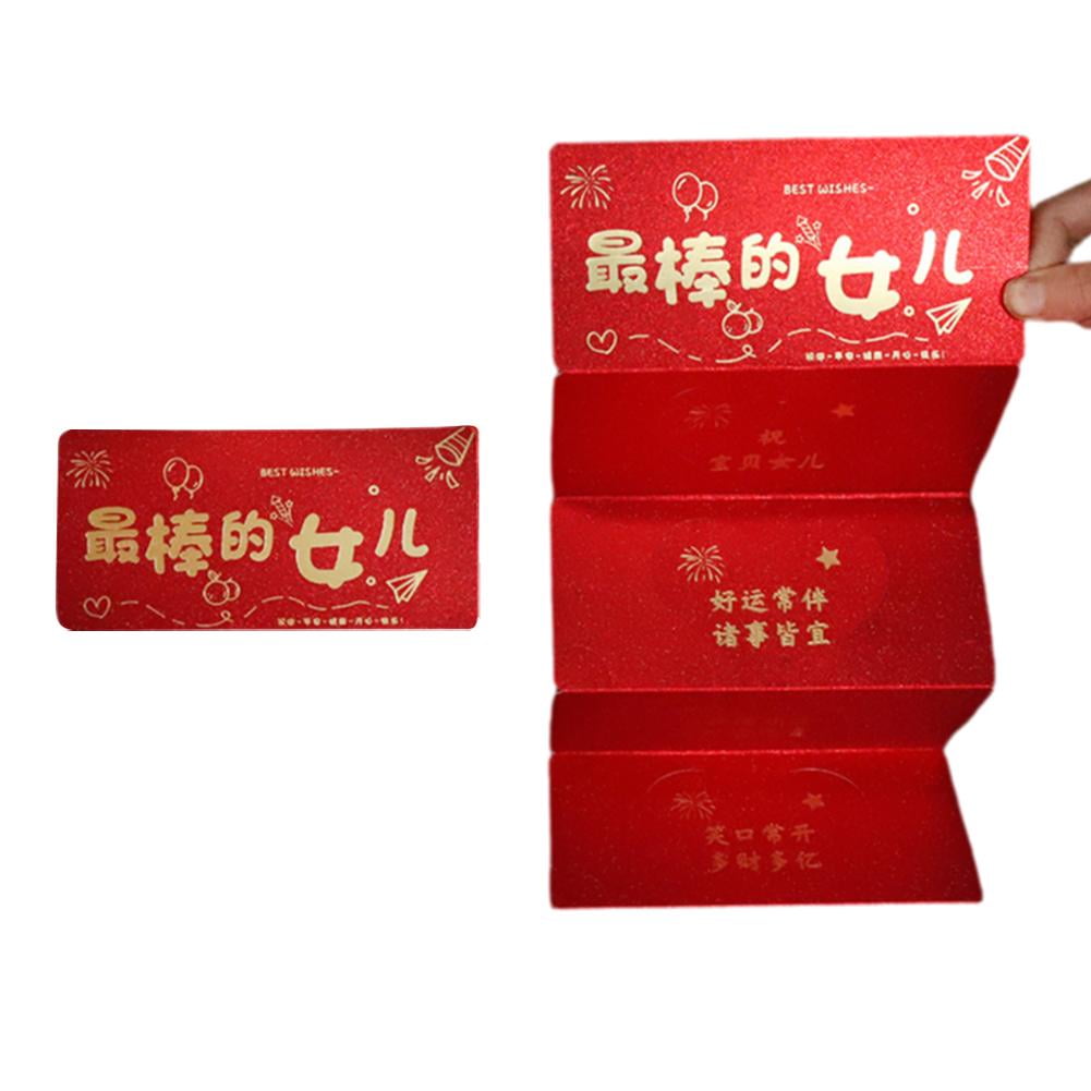 Clearance Now! 1 Set Red Envelopes For Chinese New Year 2025 Snake CS ...