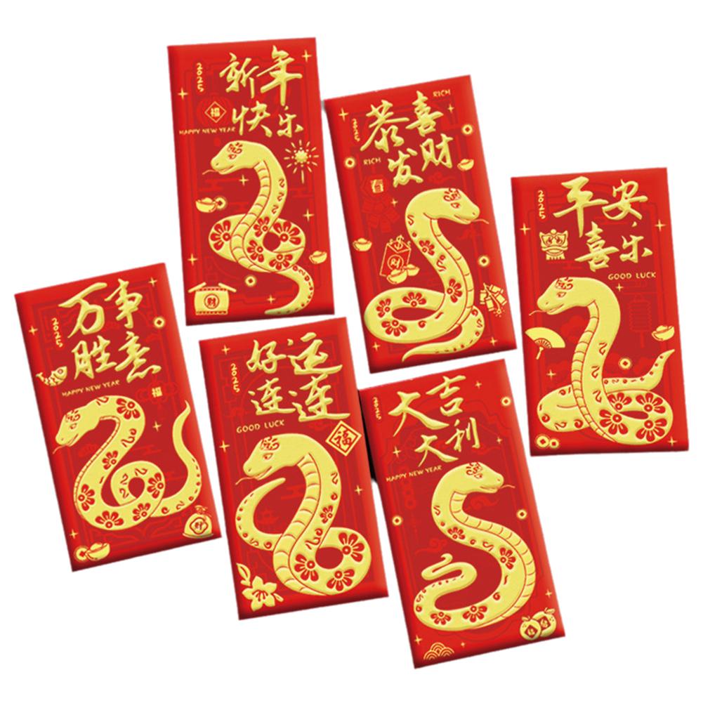 Clearance Now! 2025 New Year of the Snake Red Packet hotъλ B3X7 ...