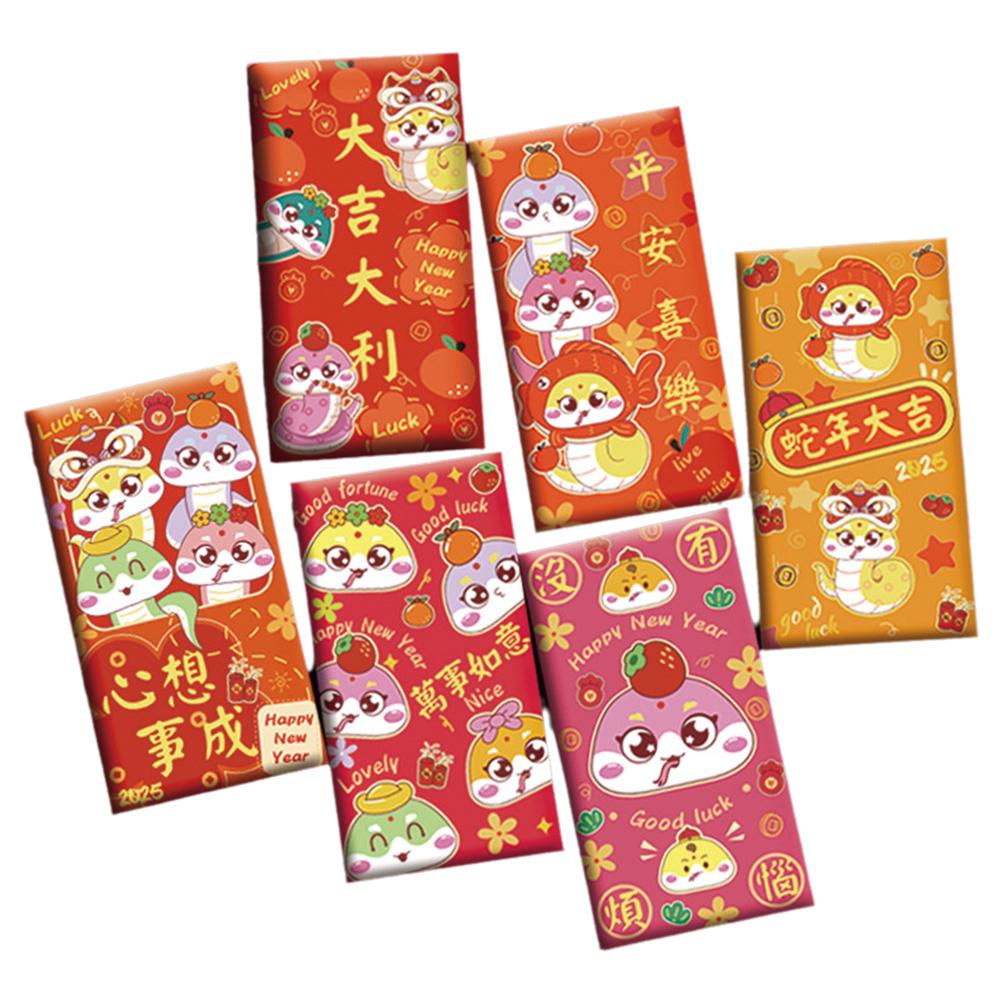 Clearance Now! 2025 New Year of the Snake Red Packet hotъλ G5U2 ...