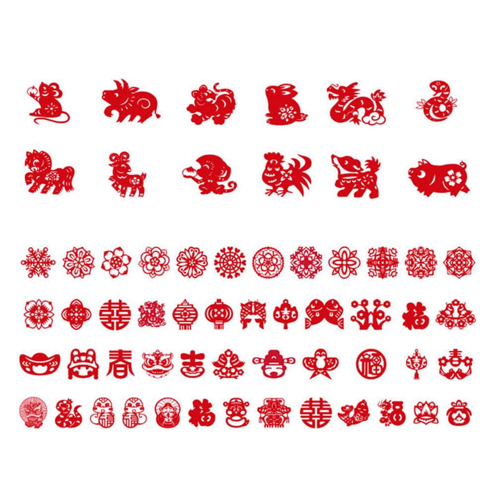 Clearance Now! 2025 Year of the Dragon Chinese New Year Stiers Dection ...