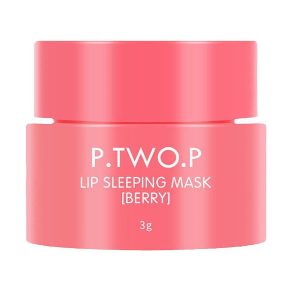 Clearance Now! Lip Slp Mask Night Maintenance Moisturizing Gloss Cream ...