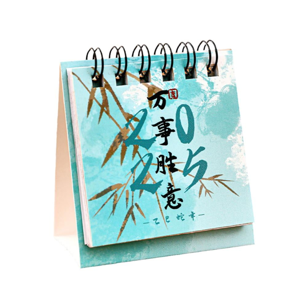 Clearance Now! Mini Desk Calendar 2025,Mini Standing Flip Calendar For ...