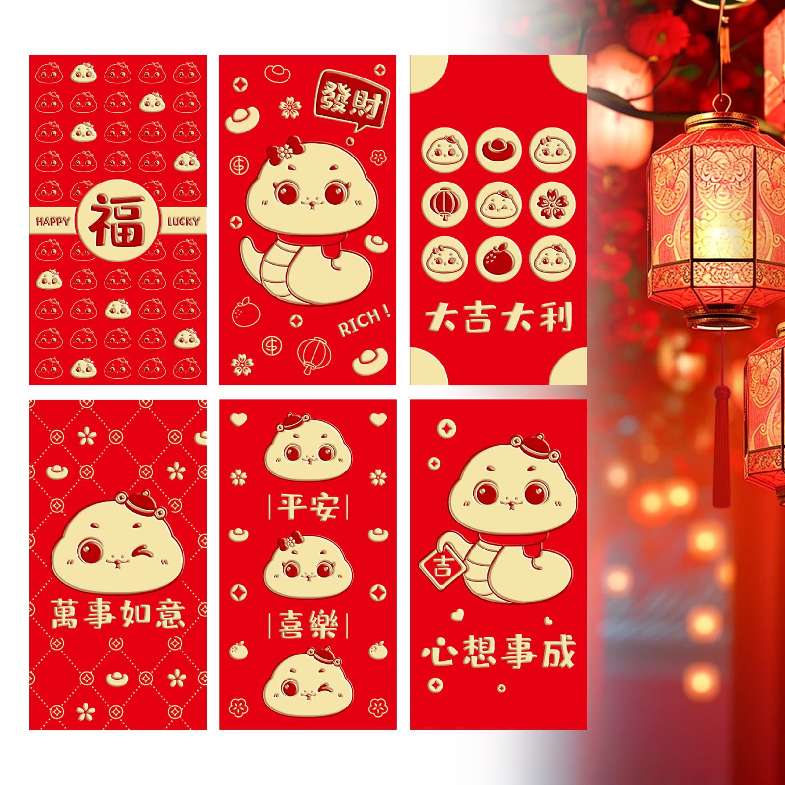 Clearance Office product under $5,6pcs Red Envelopes Chinese New Year ...