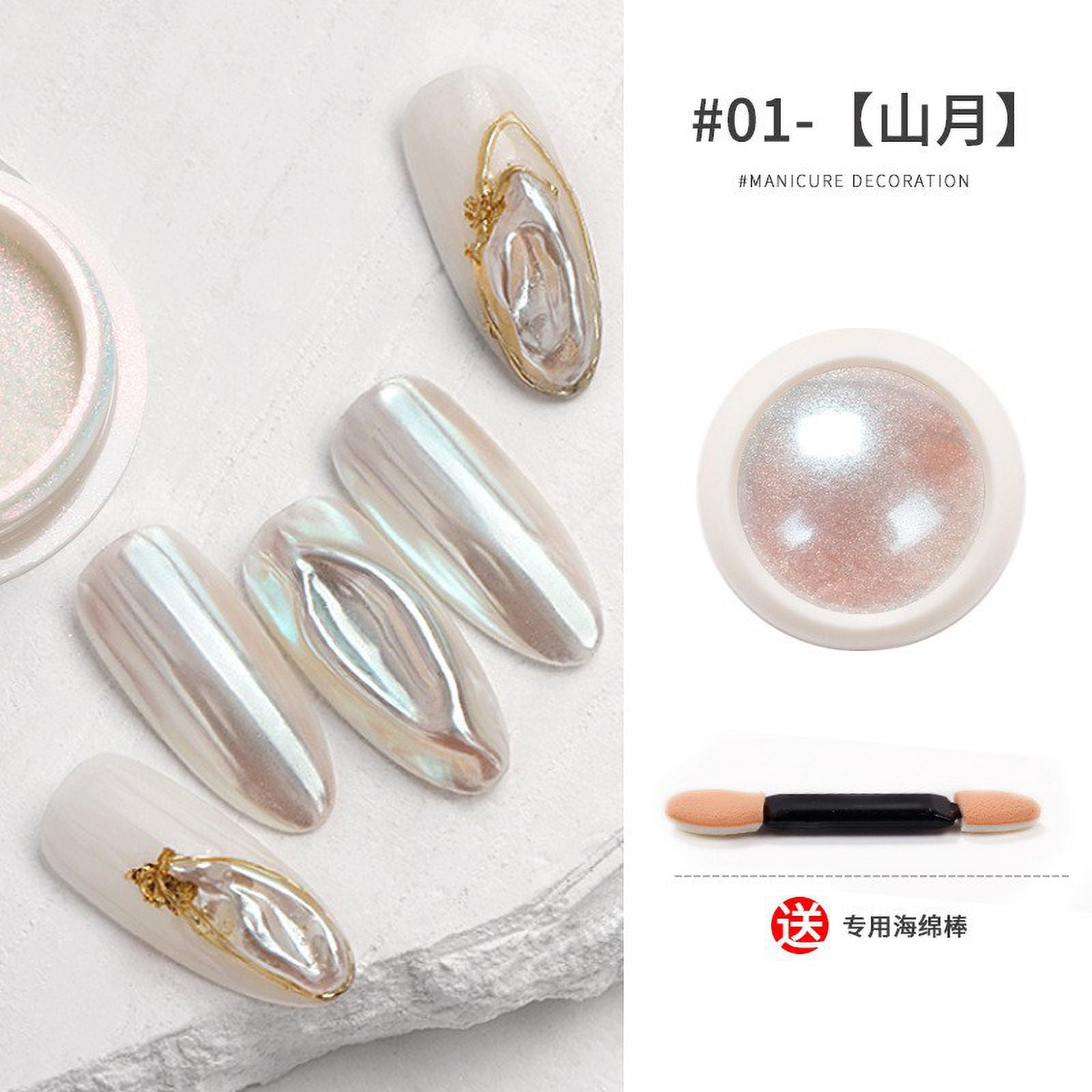 Clearance Powder Sky Mirror Auroras Powder Super-shimmering White ...