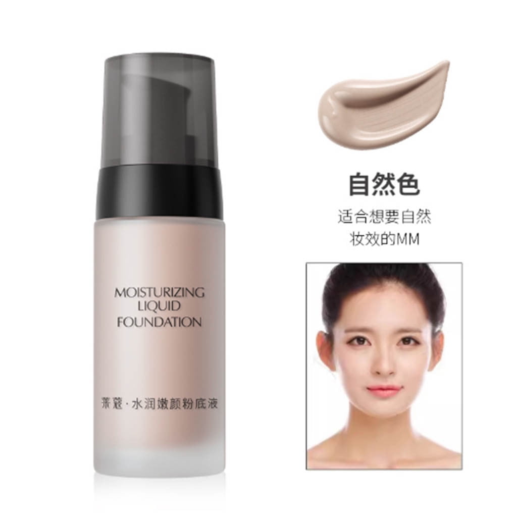 Clearance & Promo, Matte Finish, Long-Lasting Coverage, Foundation ...