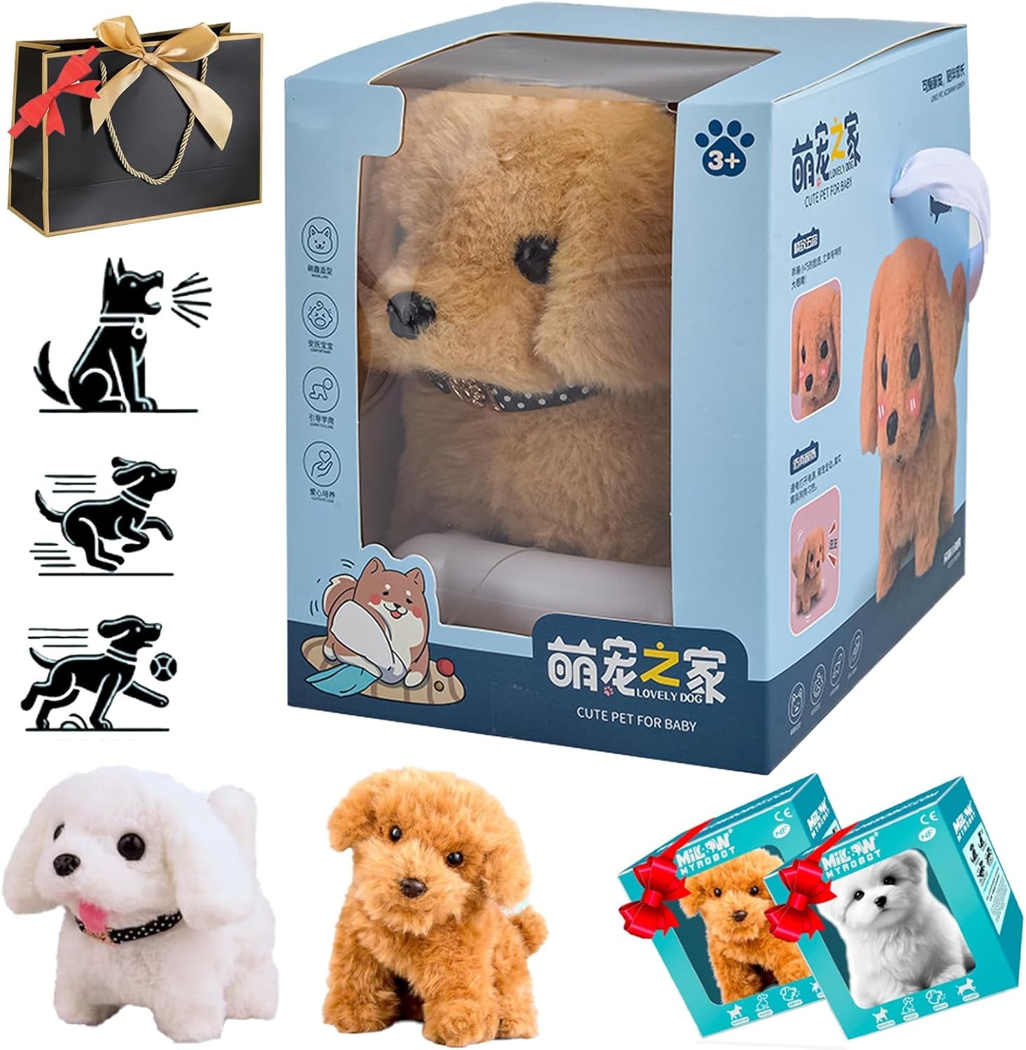 Clearance Robot Puppy Toy Hooray Milow Robot Puppy, Hooray Milow - My ...