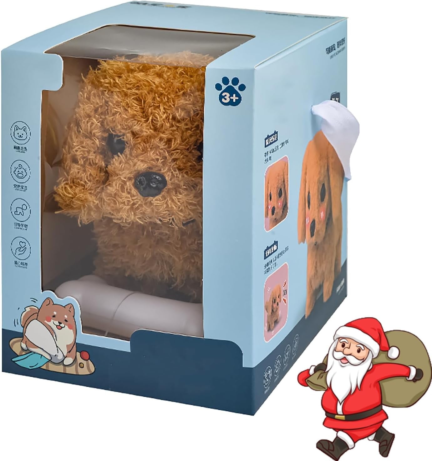 Clearance Robot Puppy Toy Hooray Milow Robot Puppy, Hooray Milow - My ...