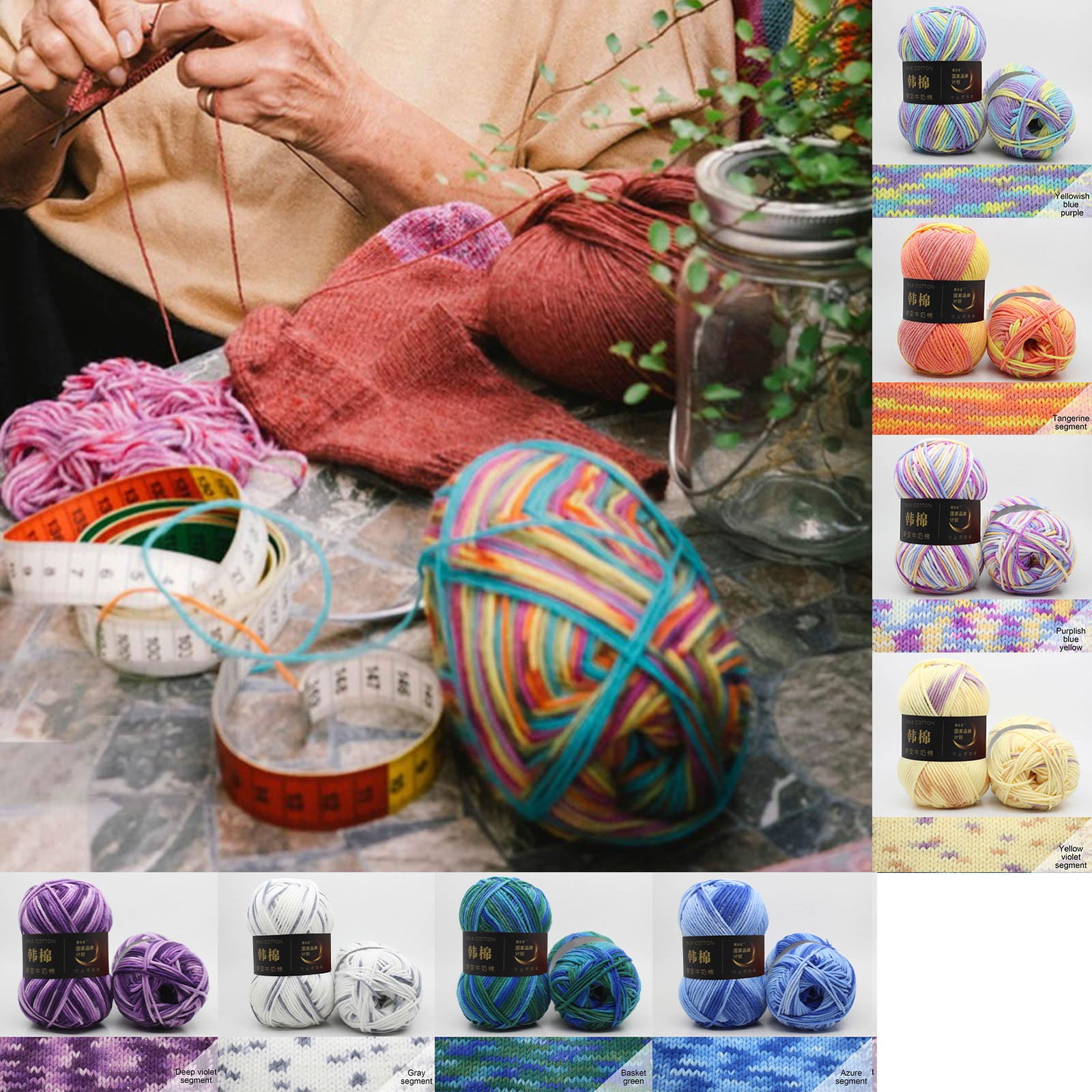 Clearance Sale,50g Hand Knitting Yarn, Soft Baby Cotton, Milk Soft ...