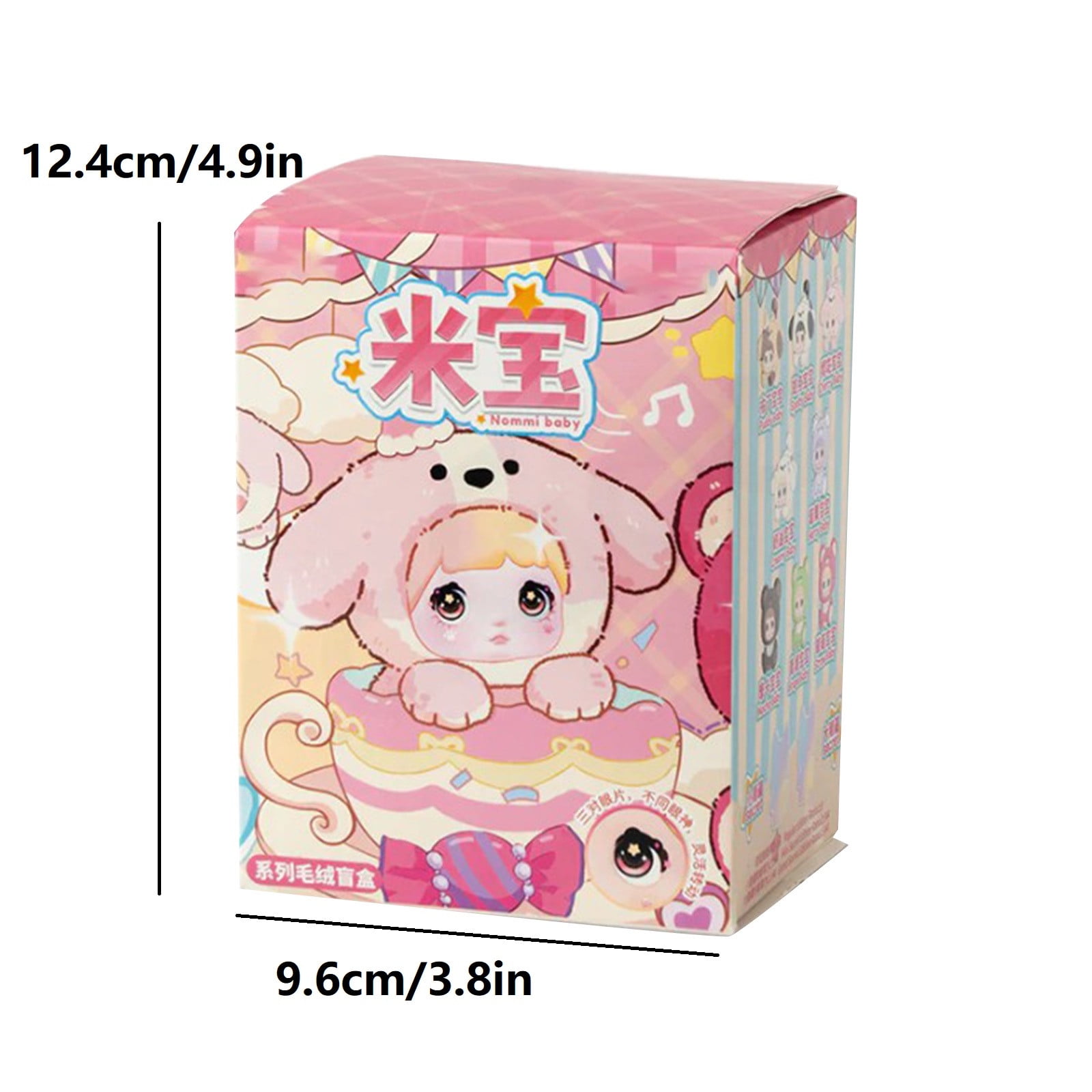 Clearance Sale! Nommi Plush Blind Box Baby Series Mibao's Adoption ...