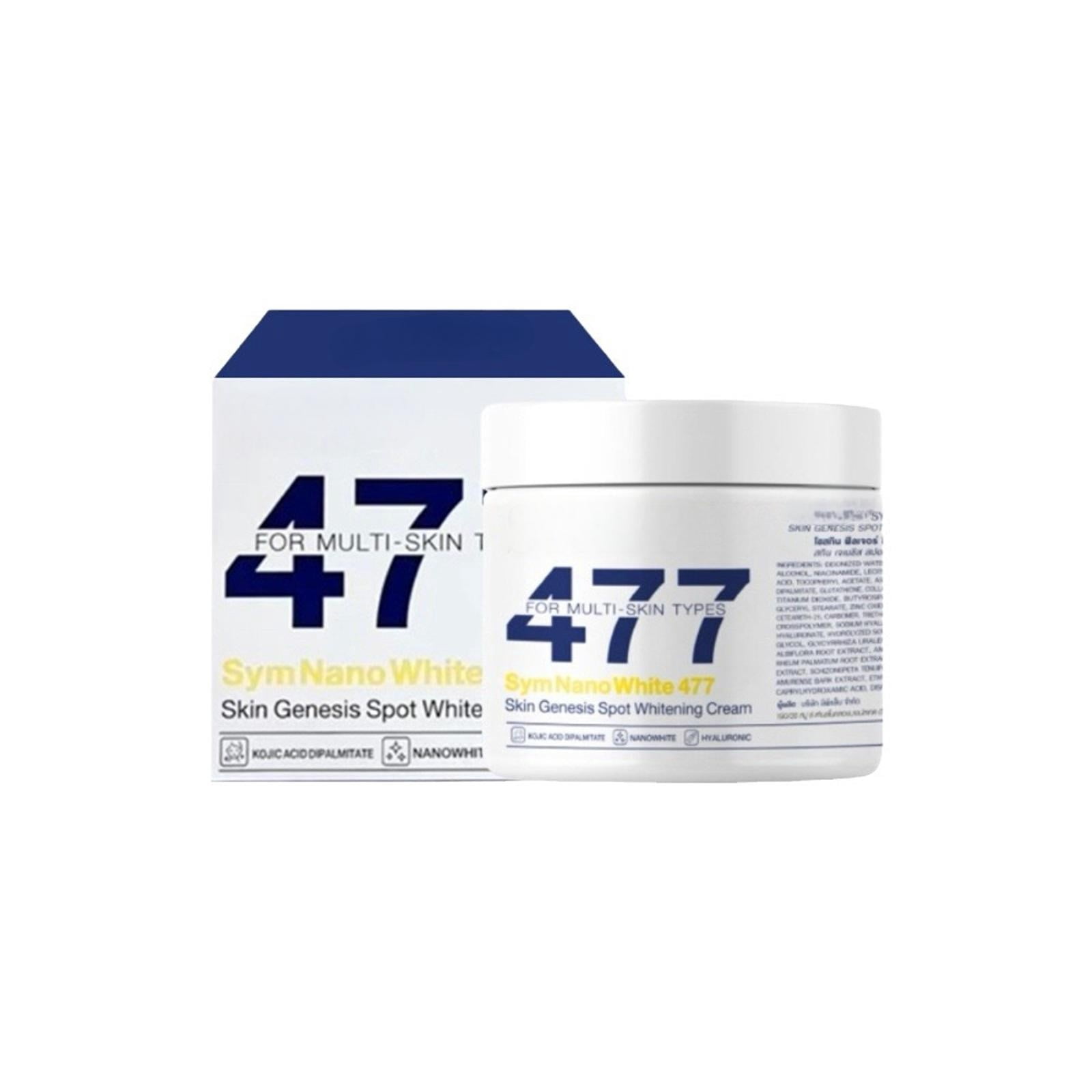 Clearance Sales At Walmart！ Face Moisturizer For Women Gel Moisturizer ...