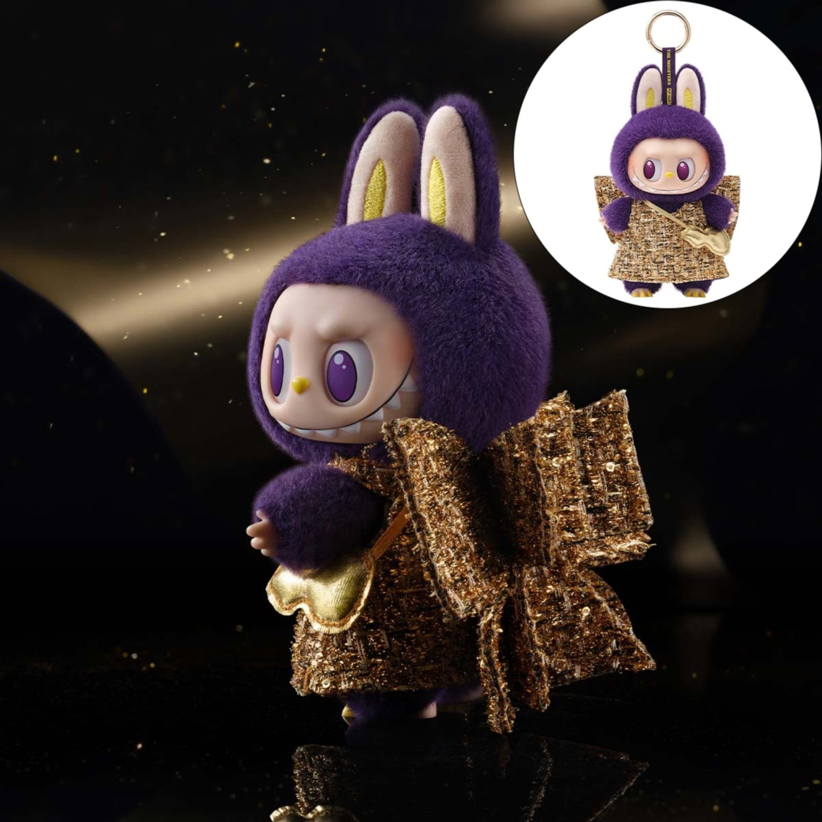 Clearance Toy Popmart Labubu Hooray Labubu Plush Doll Keychain ...