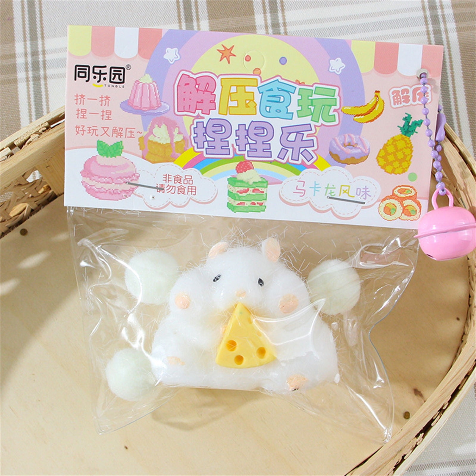 Clearance!XEOVHV Taba Cat Squishy Squeeze Toys, Cat Paws Mochi Squishy ...