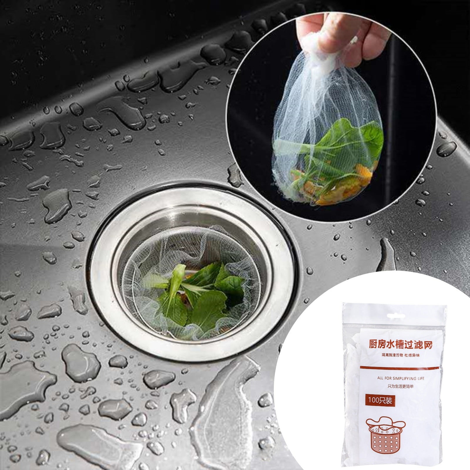 Clearance items! JGF844 Sink Strainer Kitchen Sink Plug Screen Bathroom ...