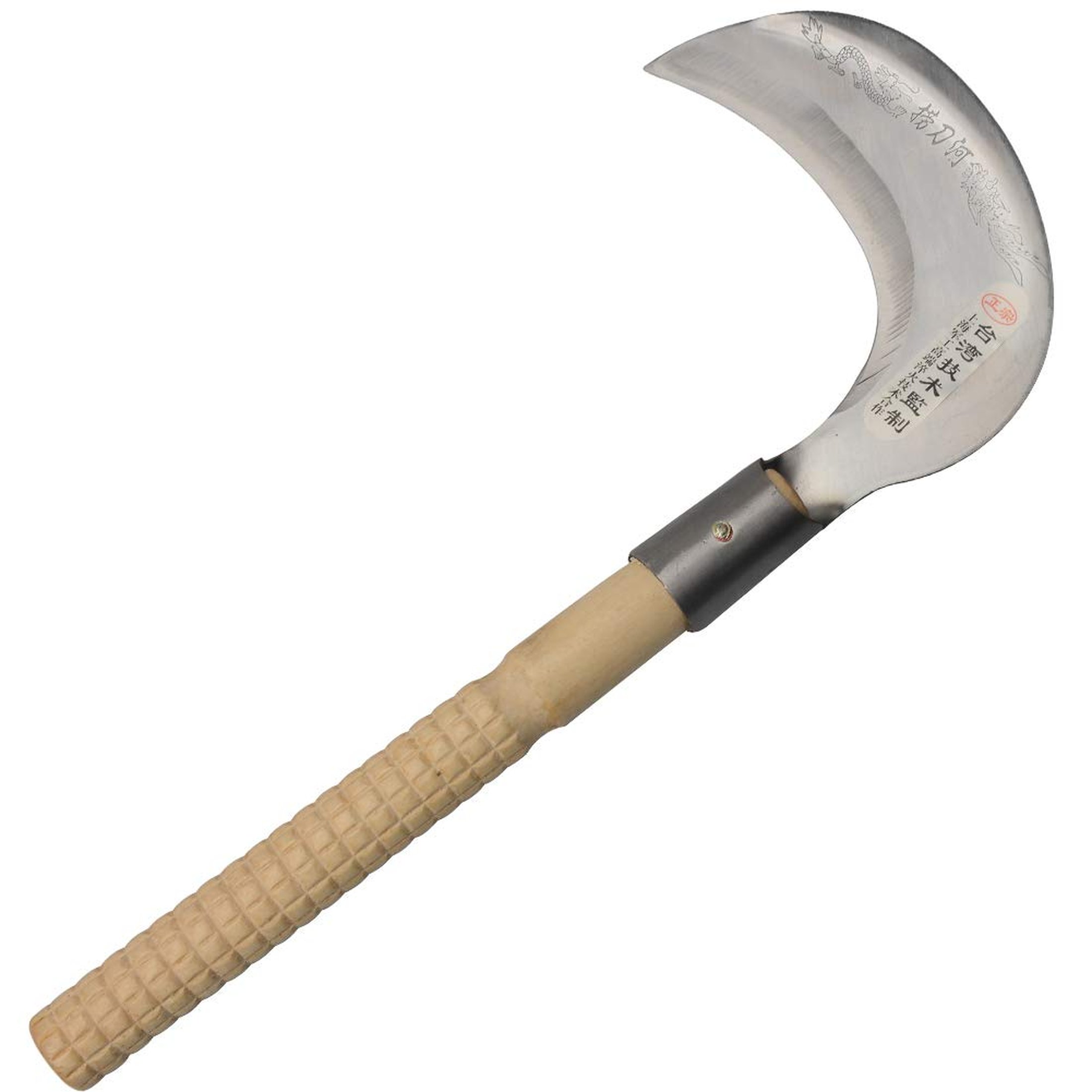 Clearing Edge Steel Sickle with Hardwood Handle - Walmart.com