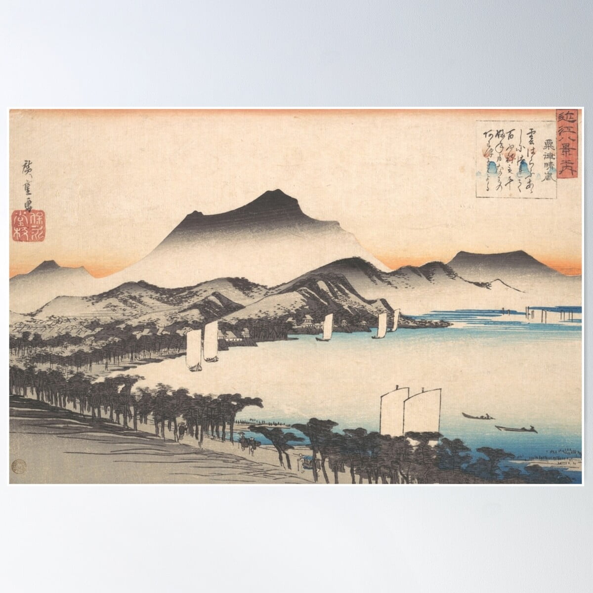 Clearing Weather At Awazu, Lake Biwa Poster Wall Art, Modern Wall Decor ...