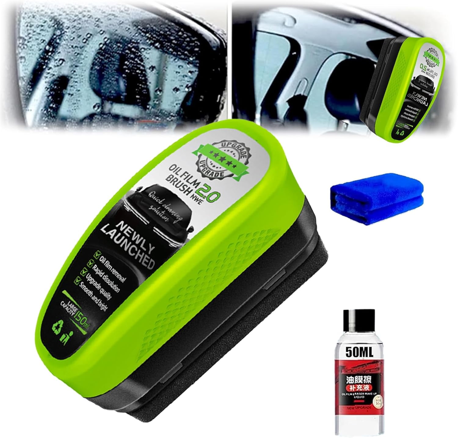 Customer reviews for Clearvision Car Windshield, Clearvision Glass ...