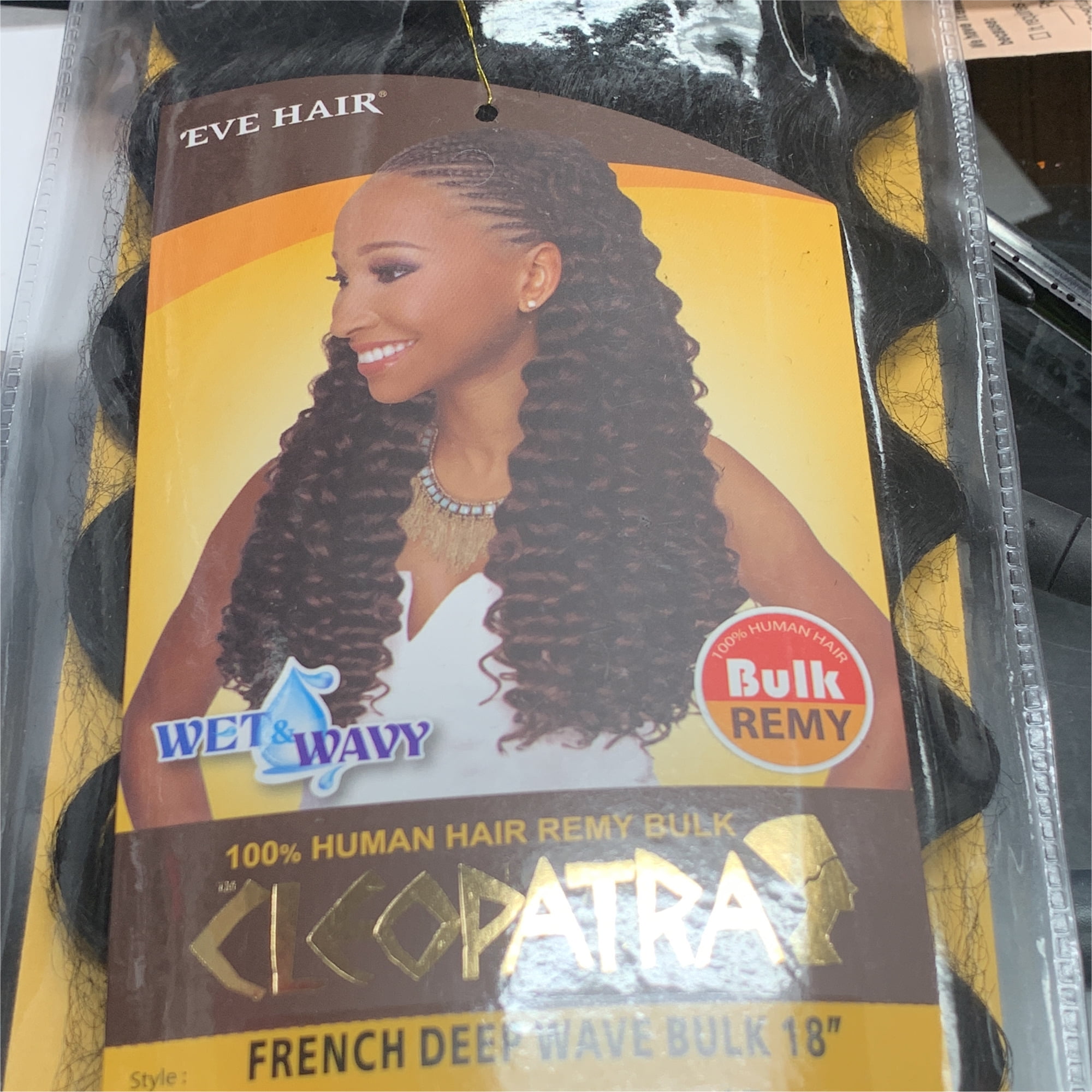 Cleopatra Human Hair French Deep Bulk 18" - #350 - Walmart.com